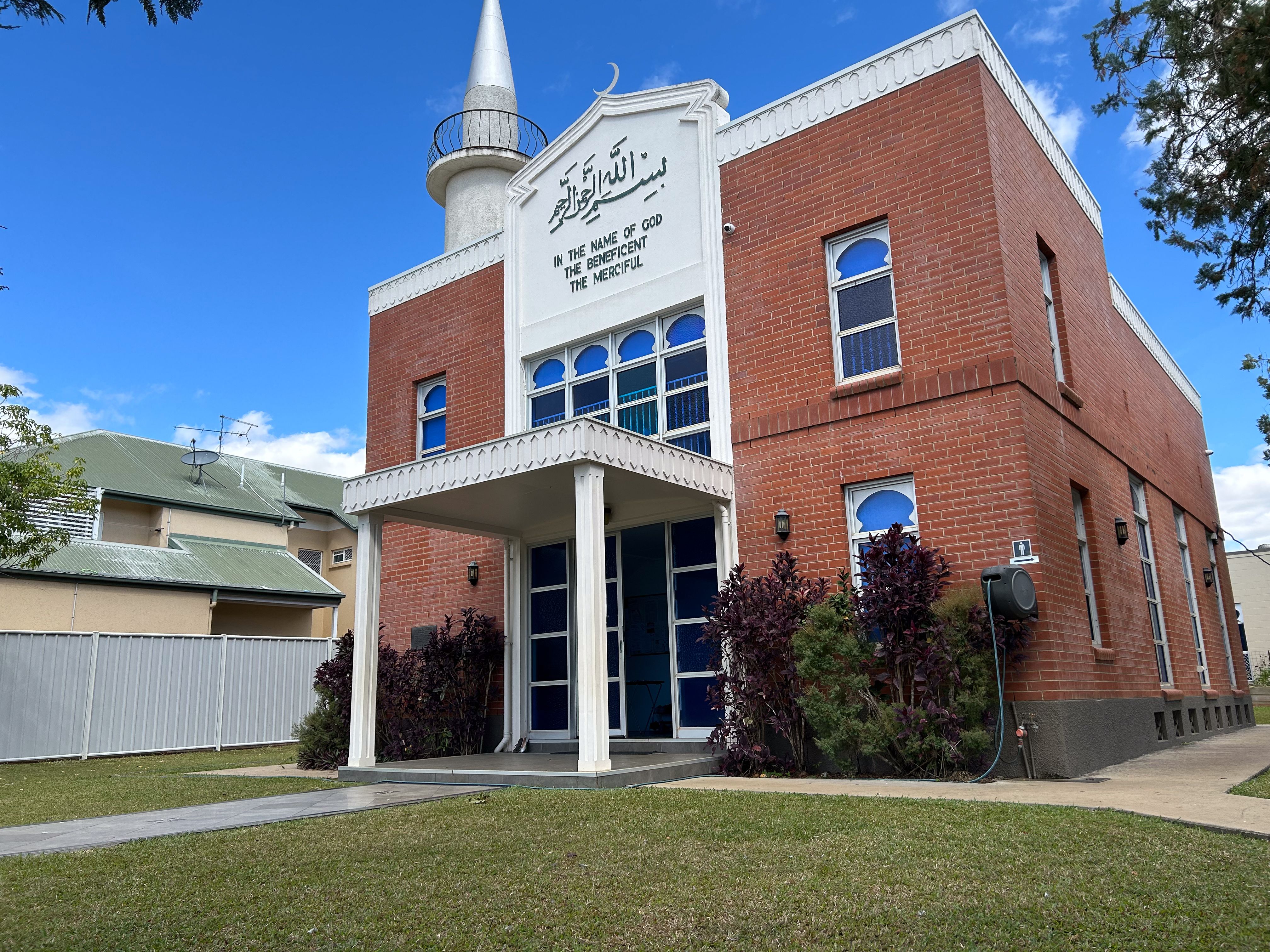 Mareeba Mosque in Queensland, Australia · Free Stock Photo