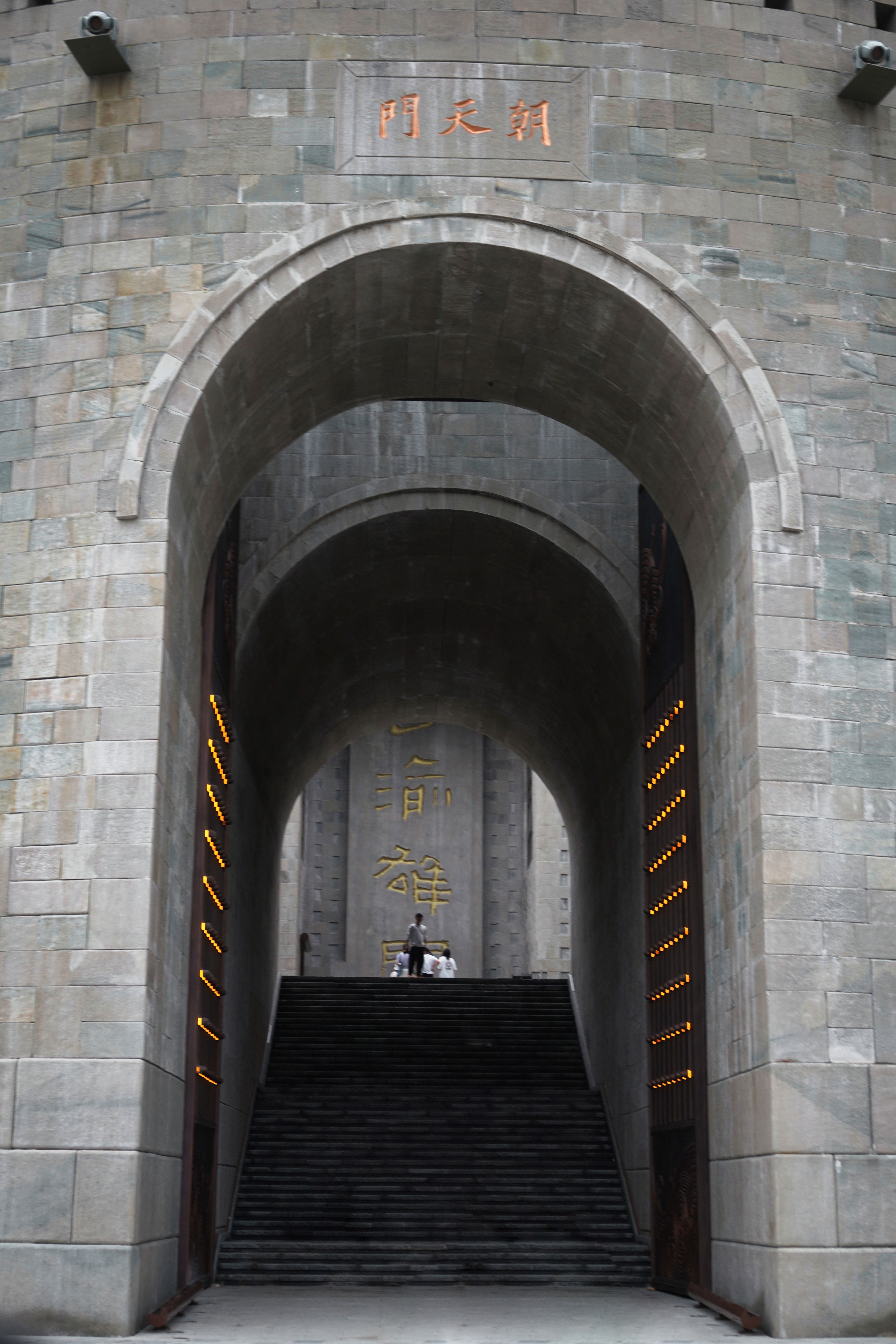 Majestic Archway at Chongqing Monument · Free Stock Photo