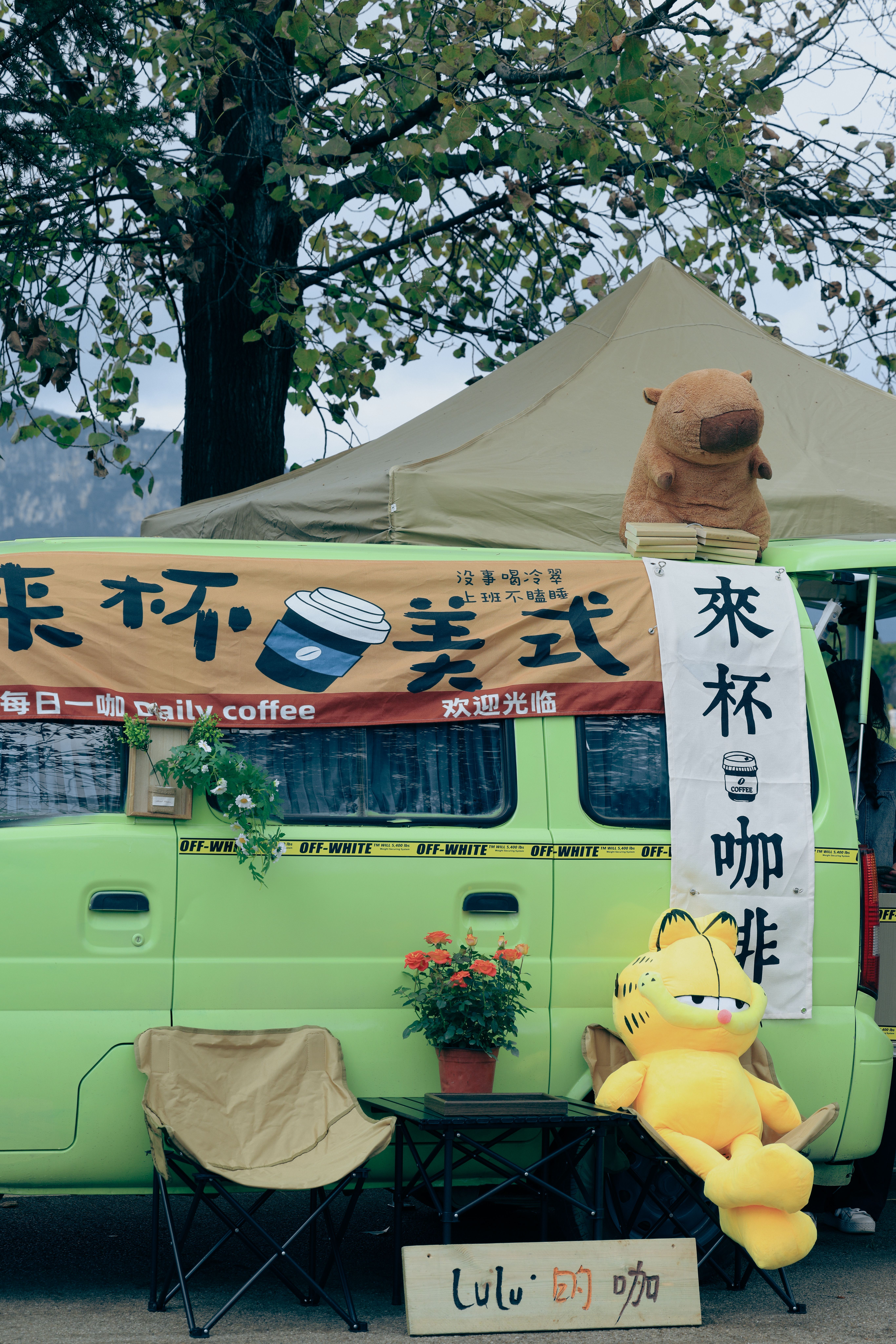 Street Coffee Van with Plush Toys · Free Stock Photo