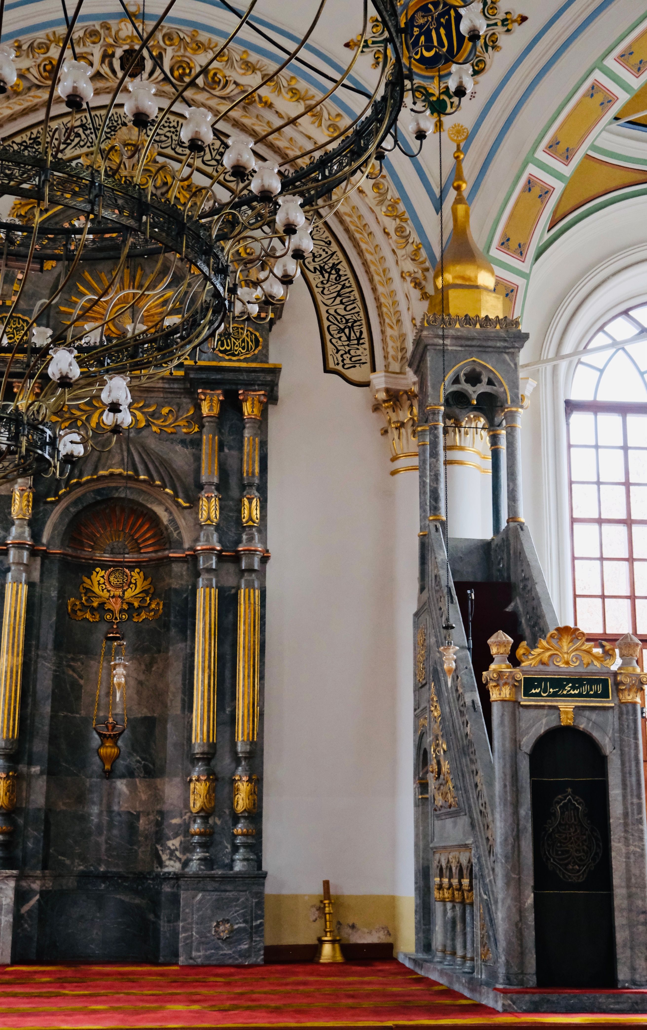 Madina Mihrab Photos, Download The BEST Free Madina Mihrab Stock Photos ...