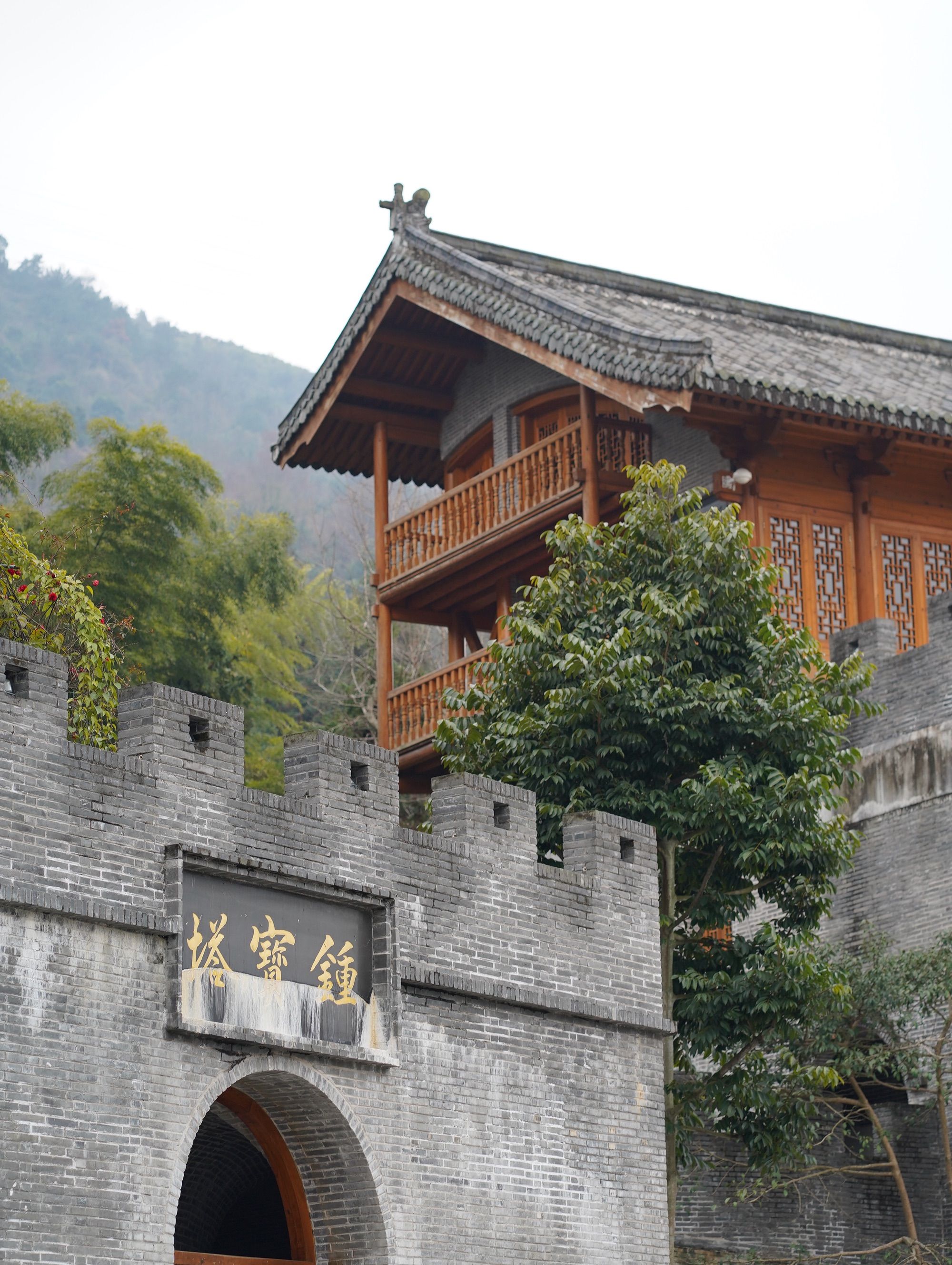 Traditional Chinese Architecture Amidst Lush Greenery · Free Stock Photo