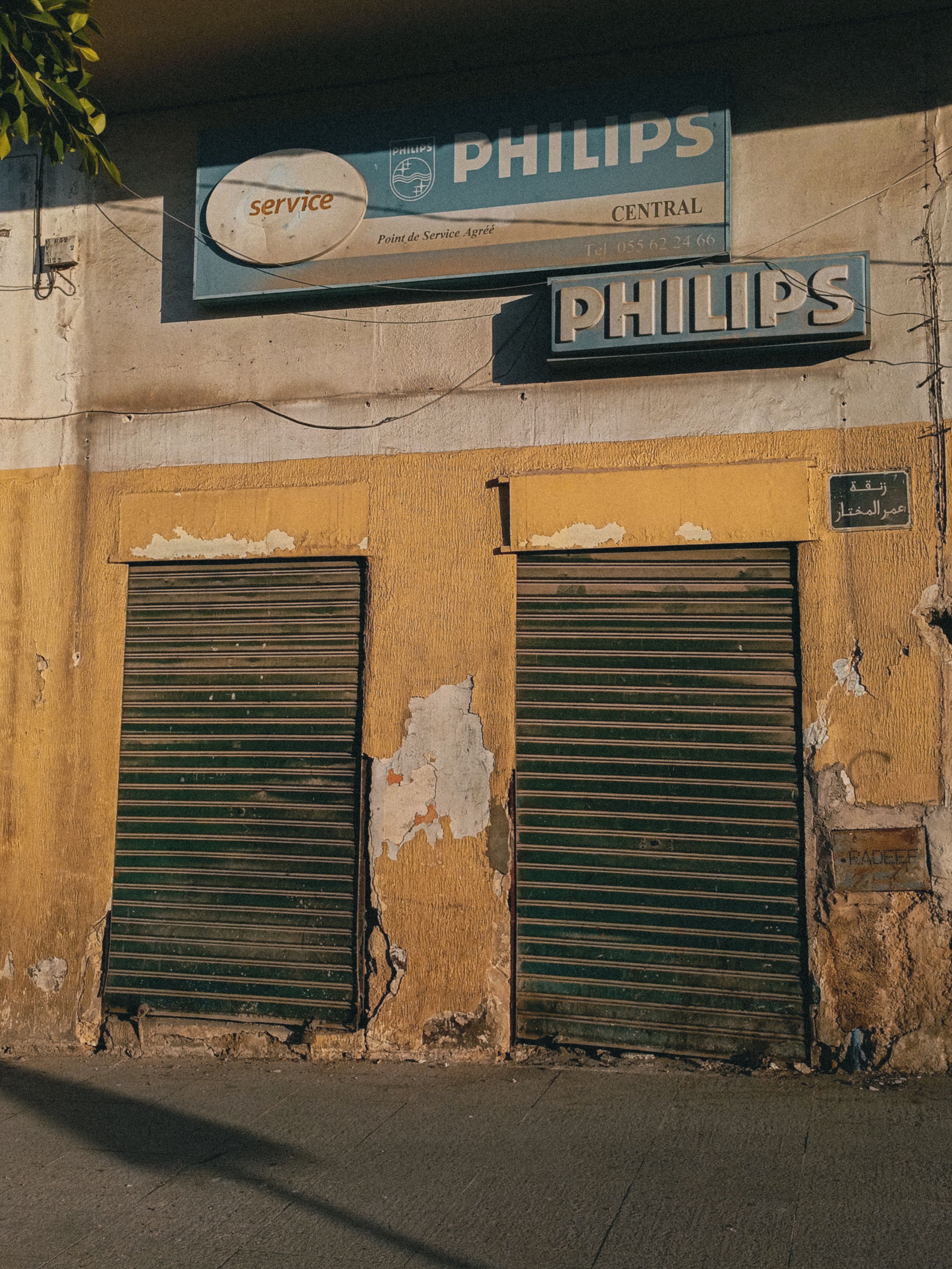 Philips Signage Photos, Download The BEST Free Philips Signage Stock ...