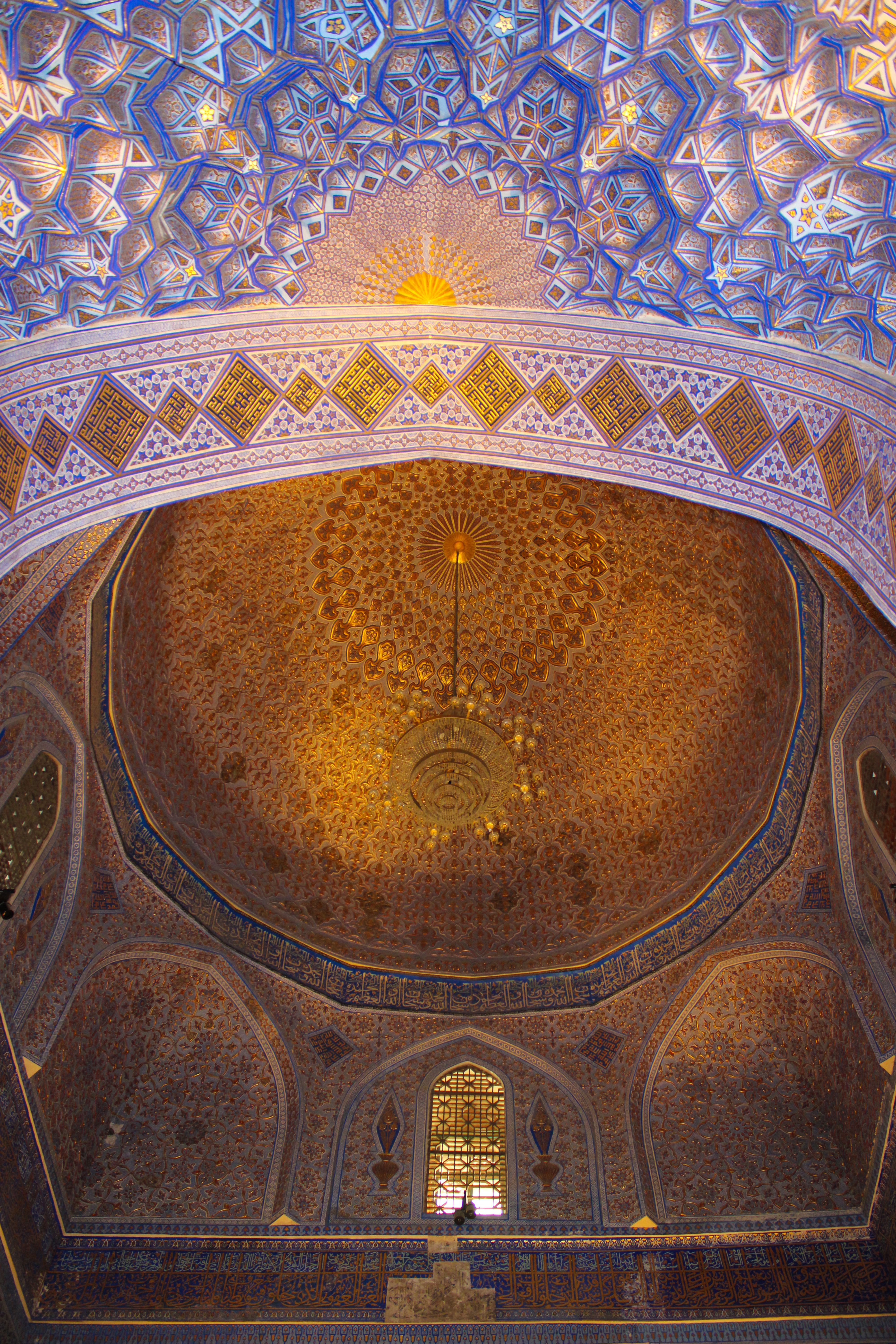 Ornate Dome Interior with Intricate Patterns · Free Stock Photo