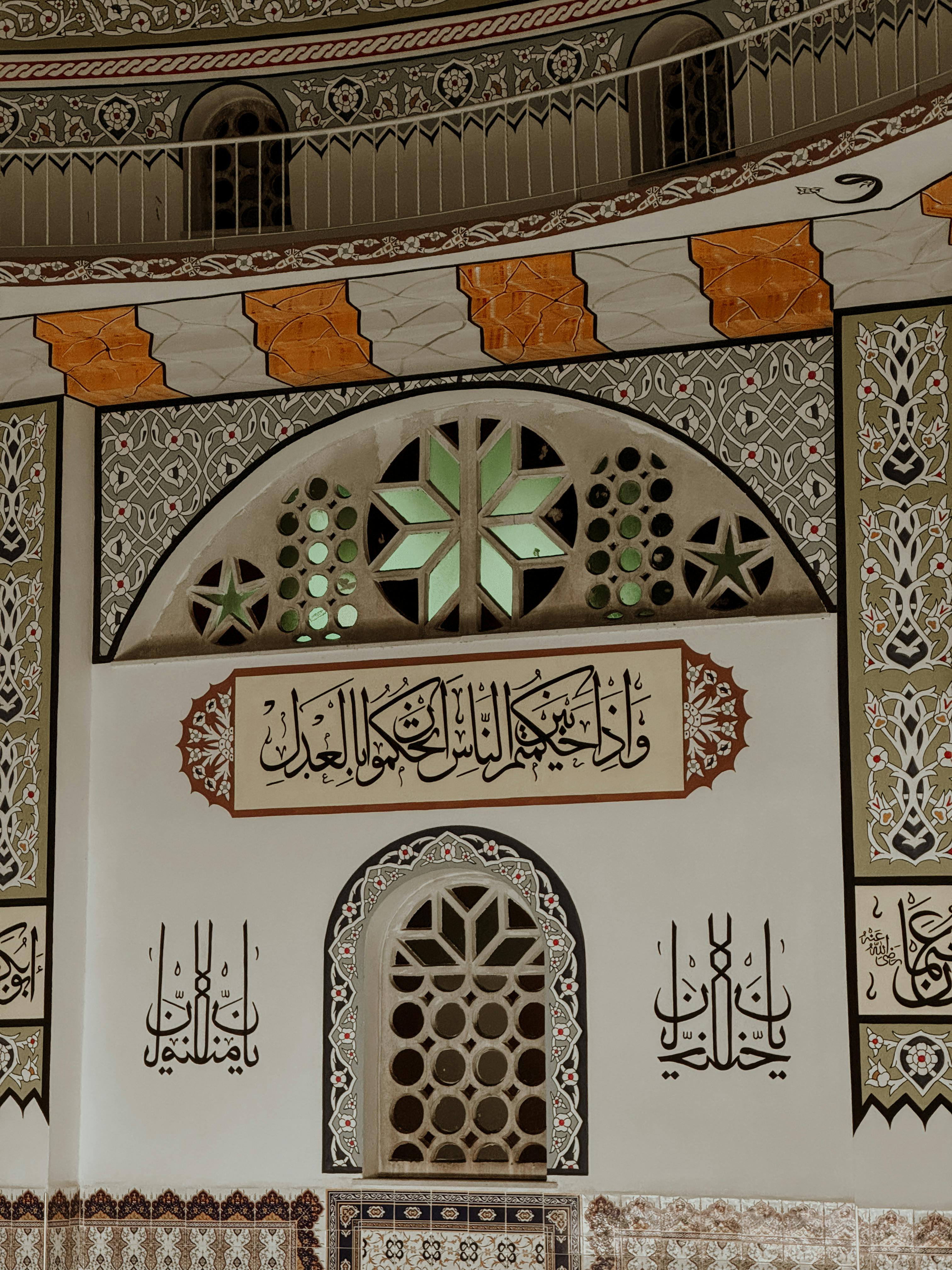 Islamic Aesthetic Photos, Download The BEST Free Islamic Aesthetic ...