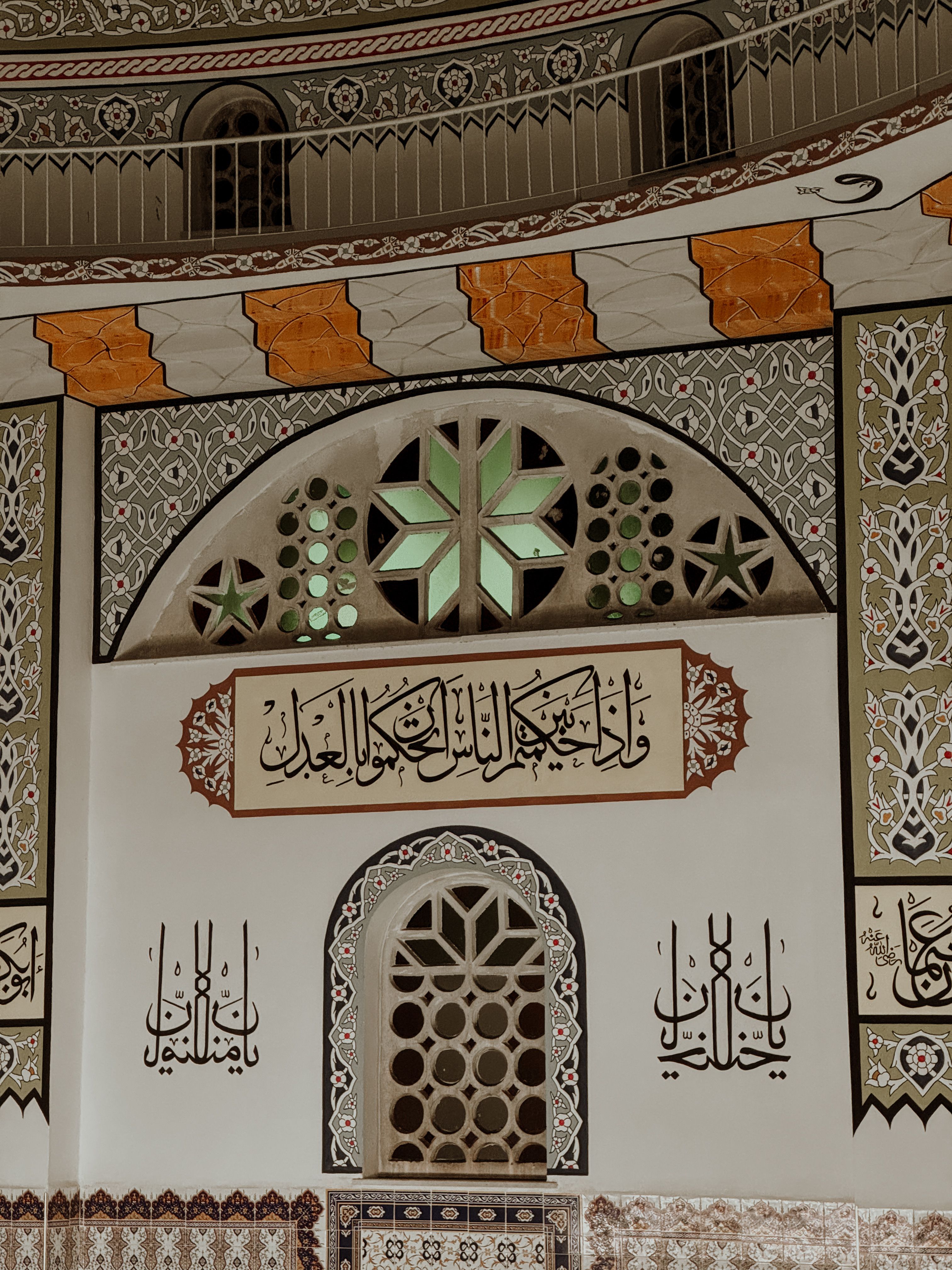 Traditional Islamic Architectural Details · Free Stock Photo