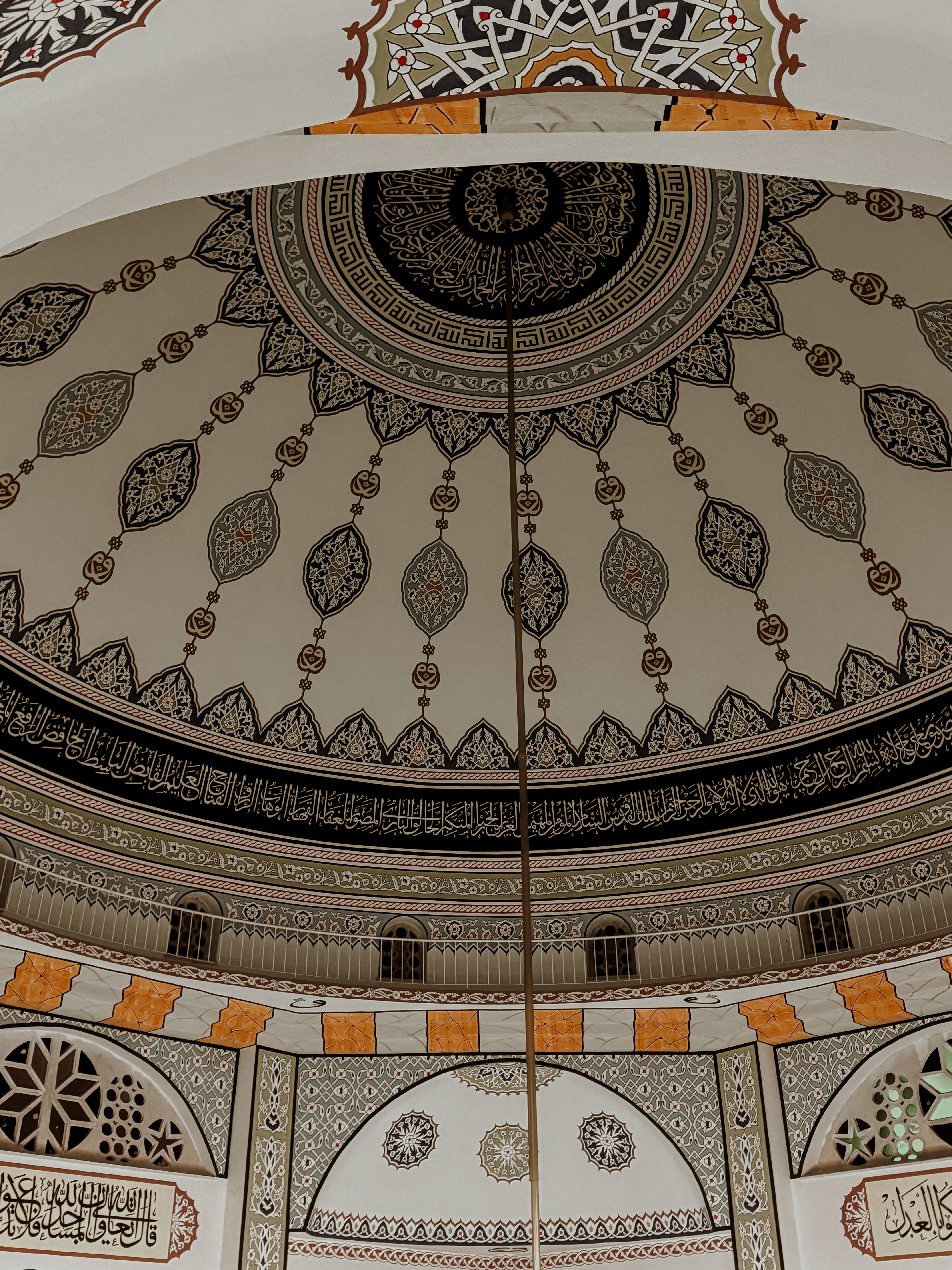 Intricate Islamic Geometric Ceiling Design · Free Stock Photo