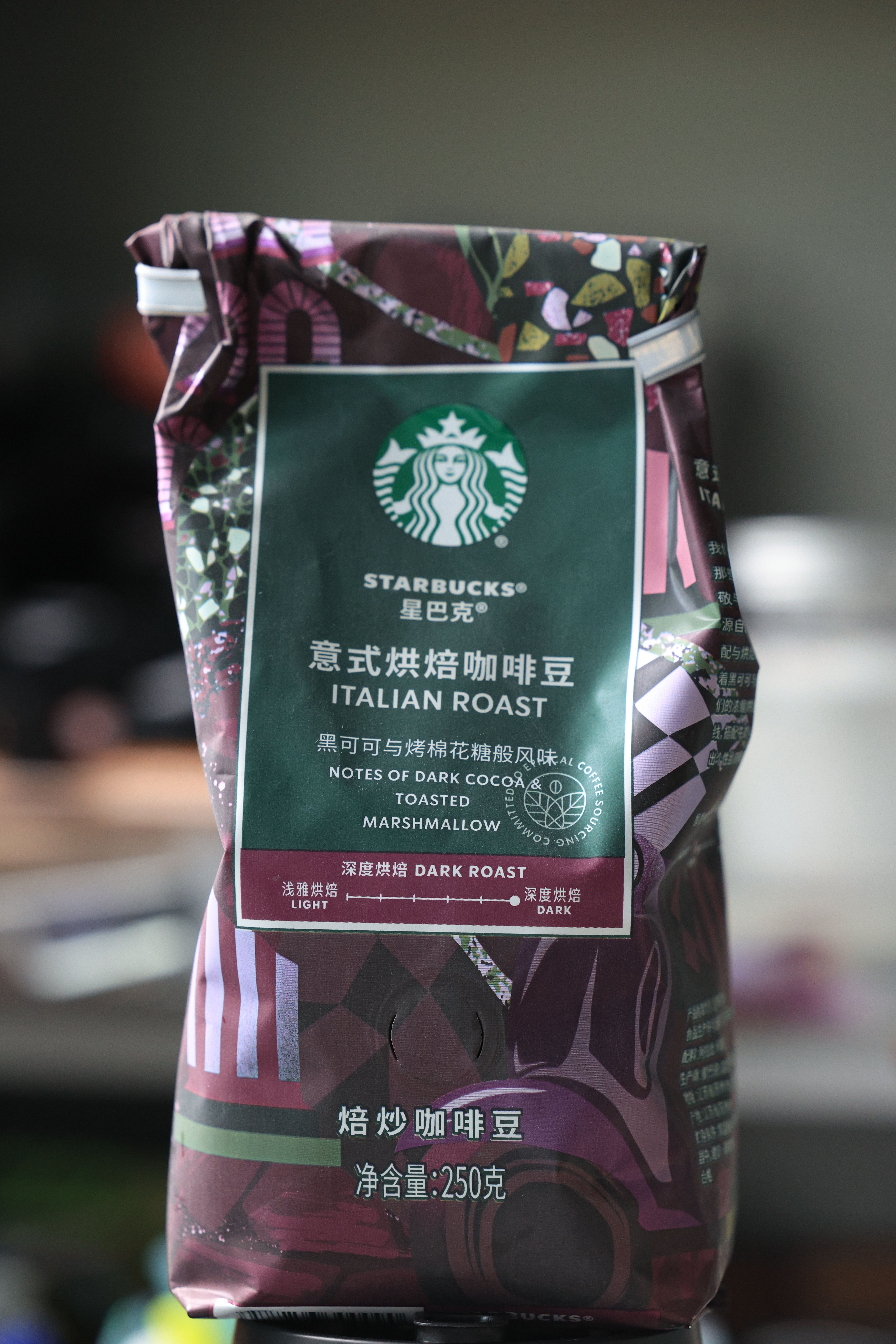 Starbucks Italian Roast Coffee Packaging Close-up · Free Stock Photo