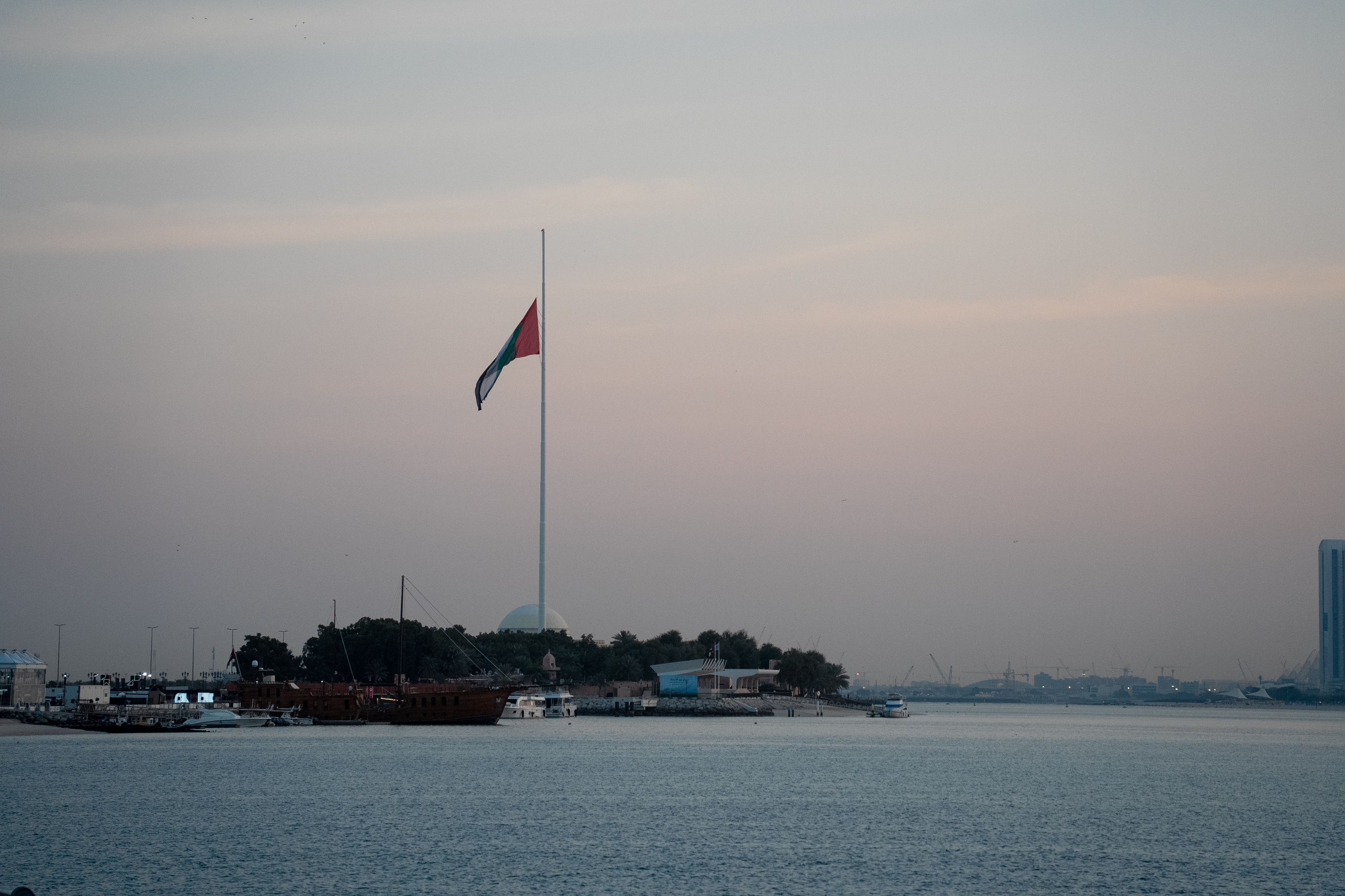 Dubai Flag Photos, Download The BEST Free Dubai Flag Stock Photos & HD ...