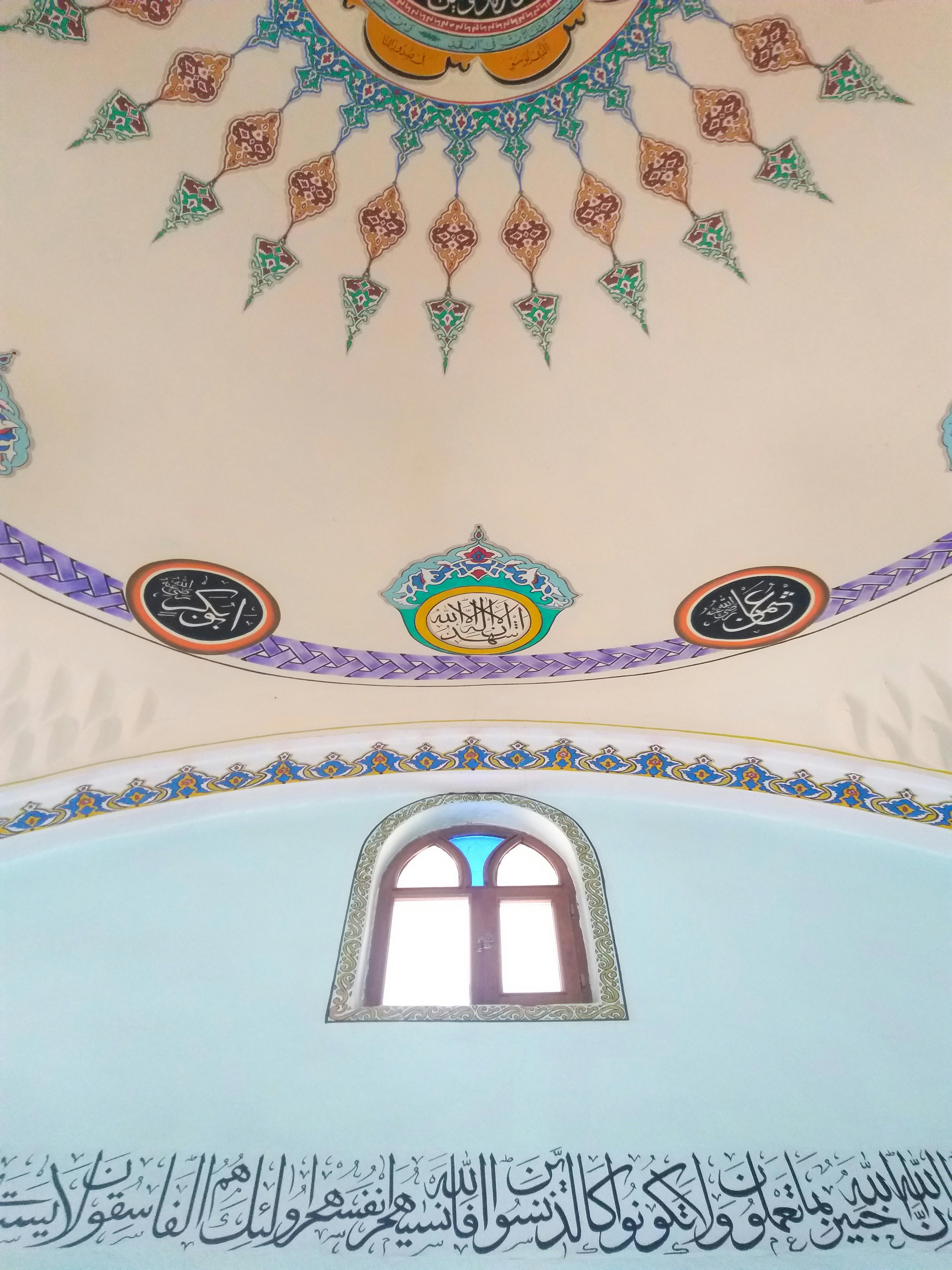 Intricate Islamic Ceiling Art in Uşak Mosque · Free Stock Photo