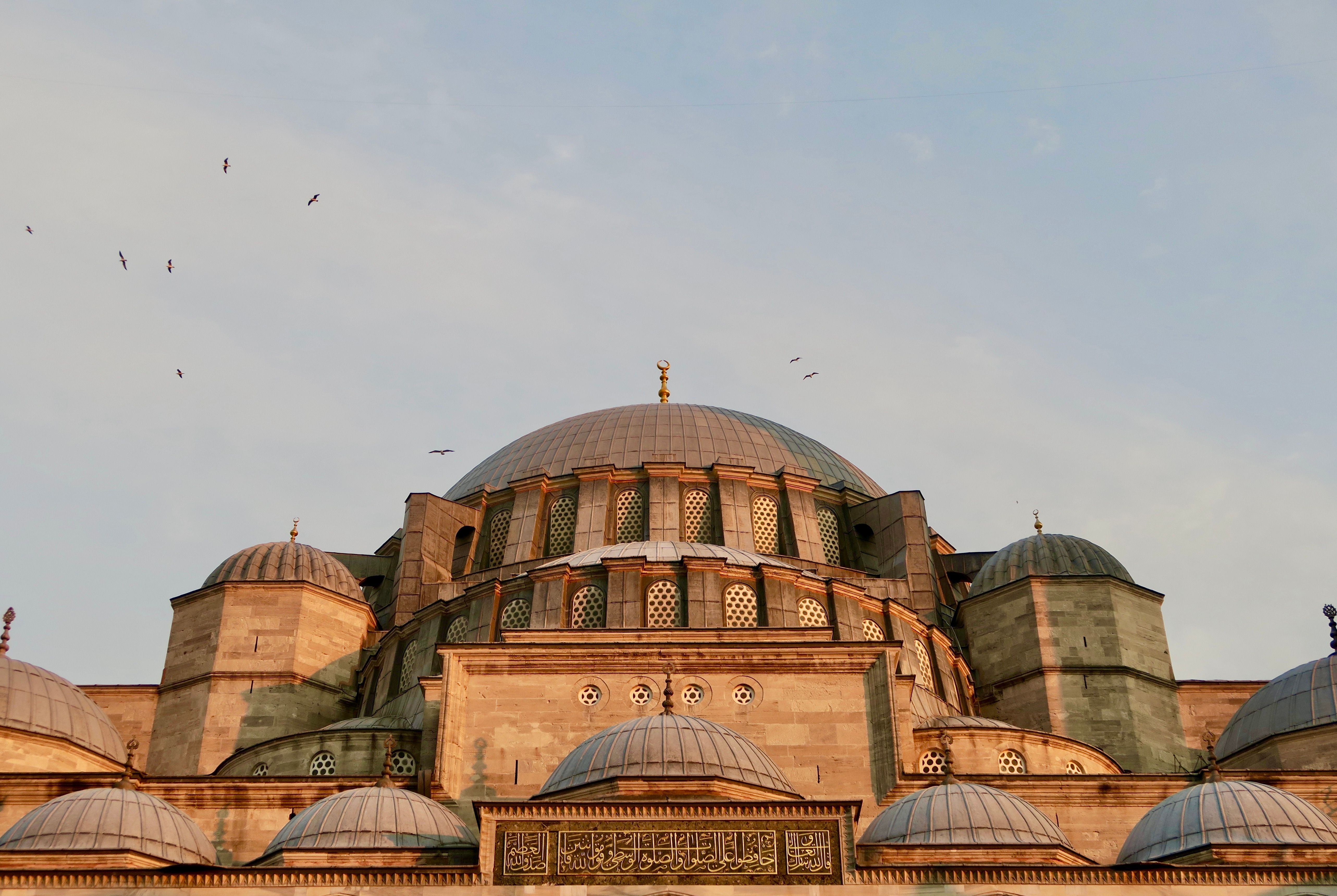 Eastern Civilization Photos, Download The BEST Free Eastern ...