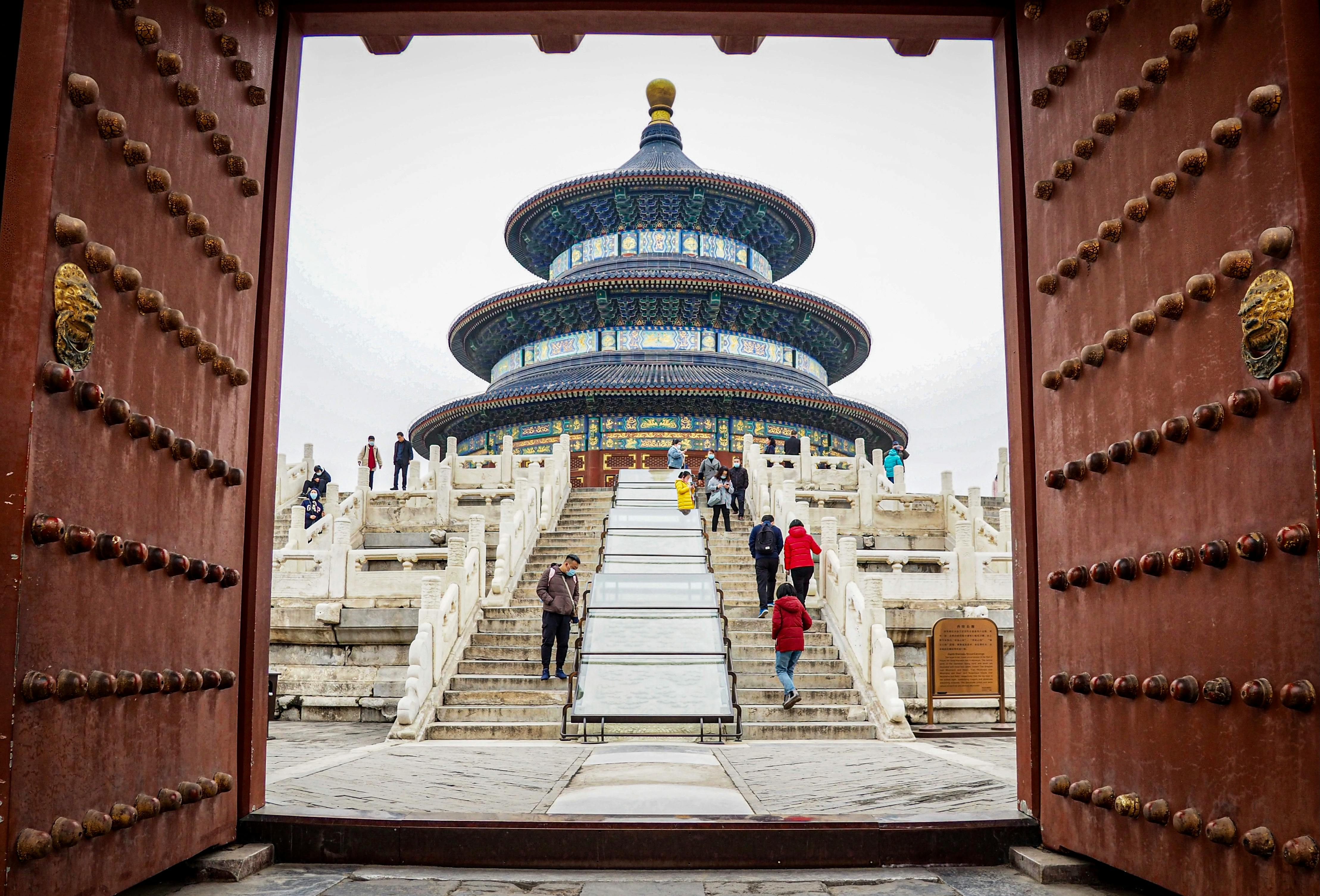 Temple of Heaven through Traditional Gate · Free Stock Photo