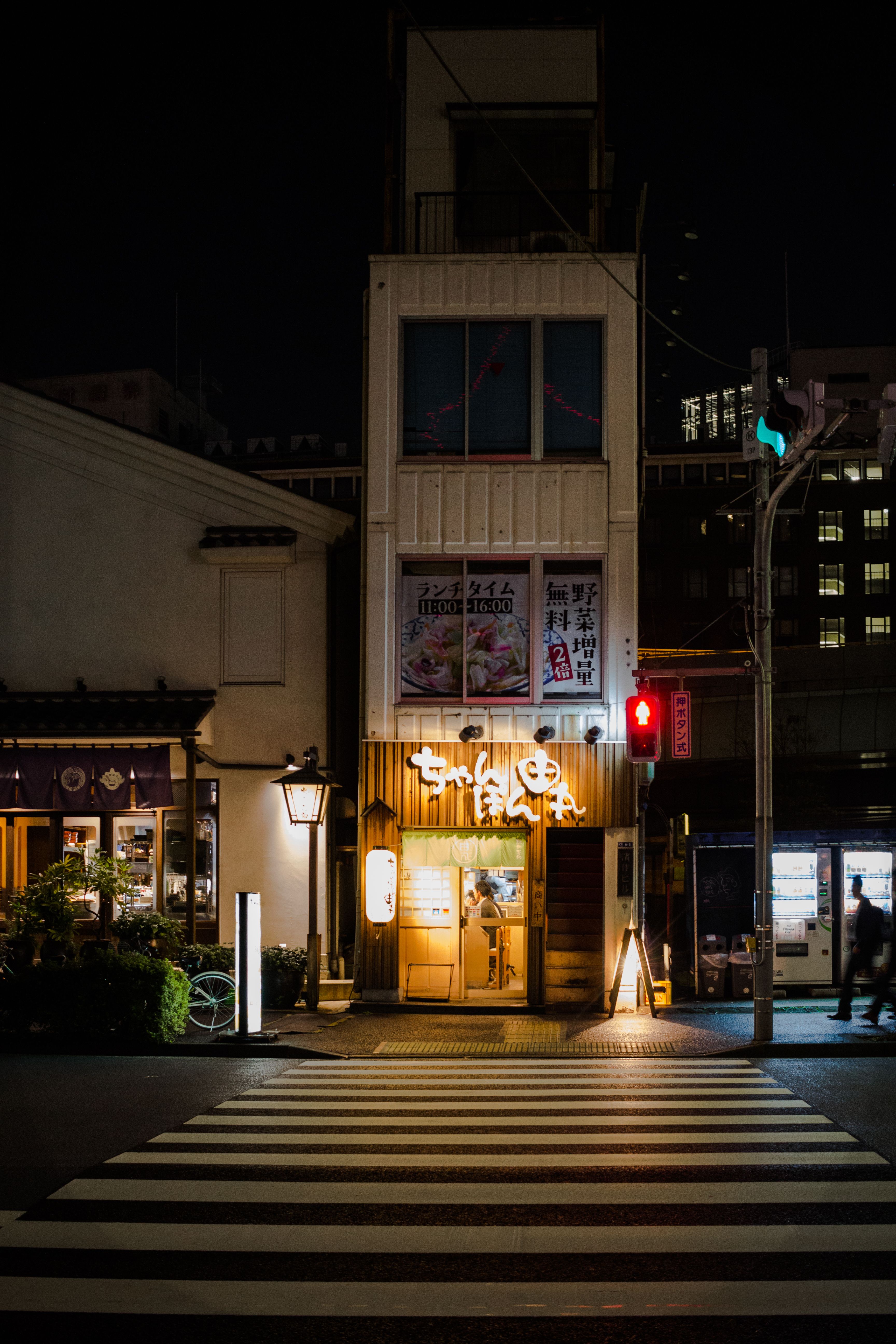 Nighttime View of an Urban Japanese Street · Free Stock Photo