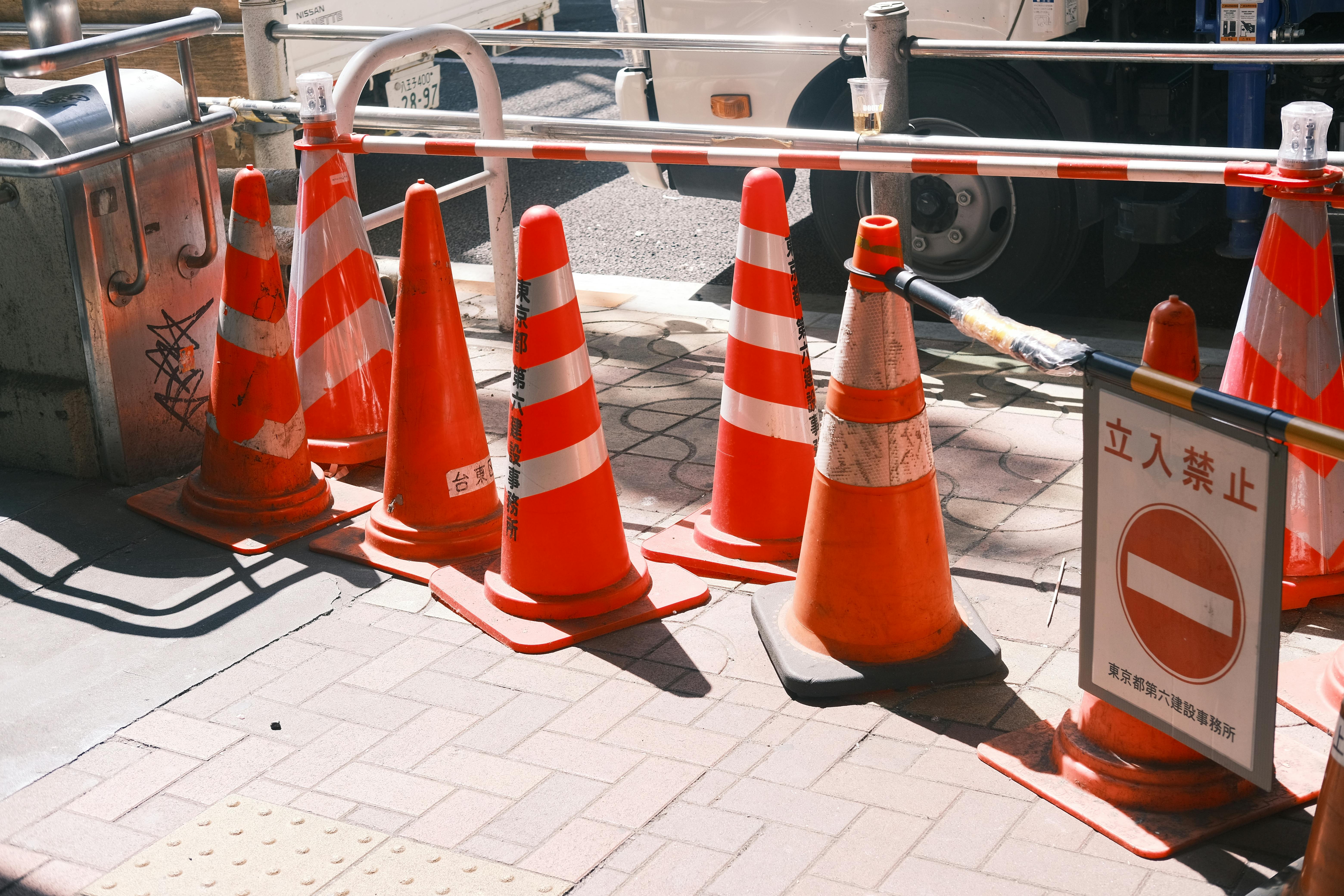 Hazard Photos, Download The BEST Free Hazard Stock Photos & HD Images