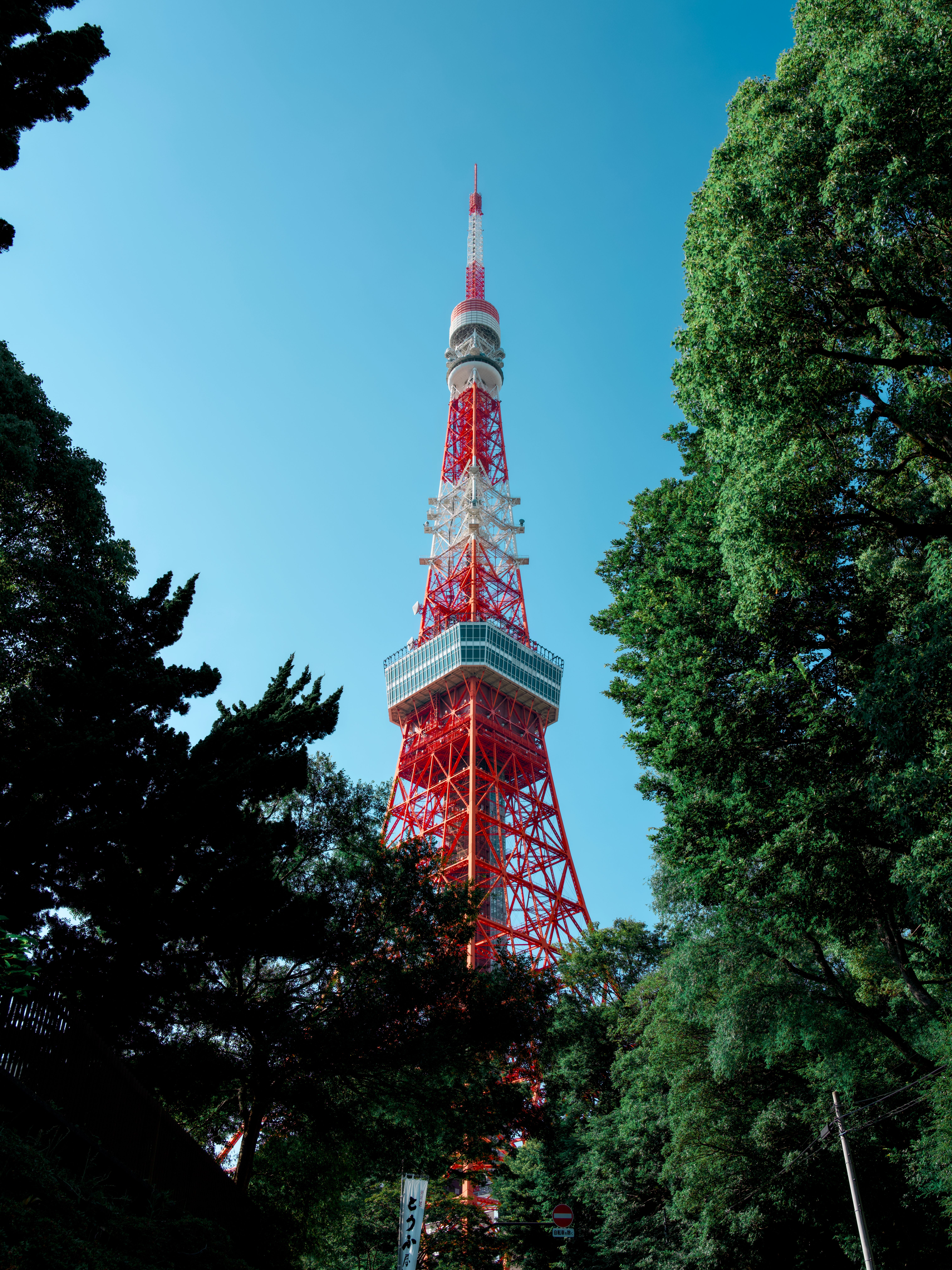 Tokyo Tower Against Clear Blue Sky in Summer · Free Stock Photo
