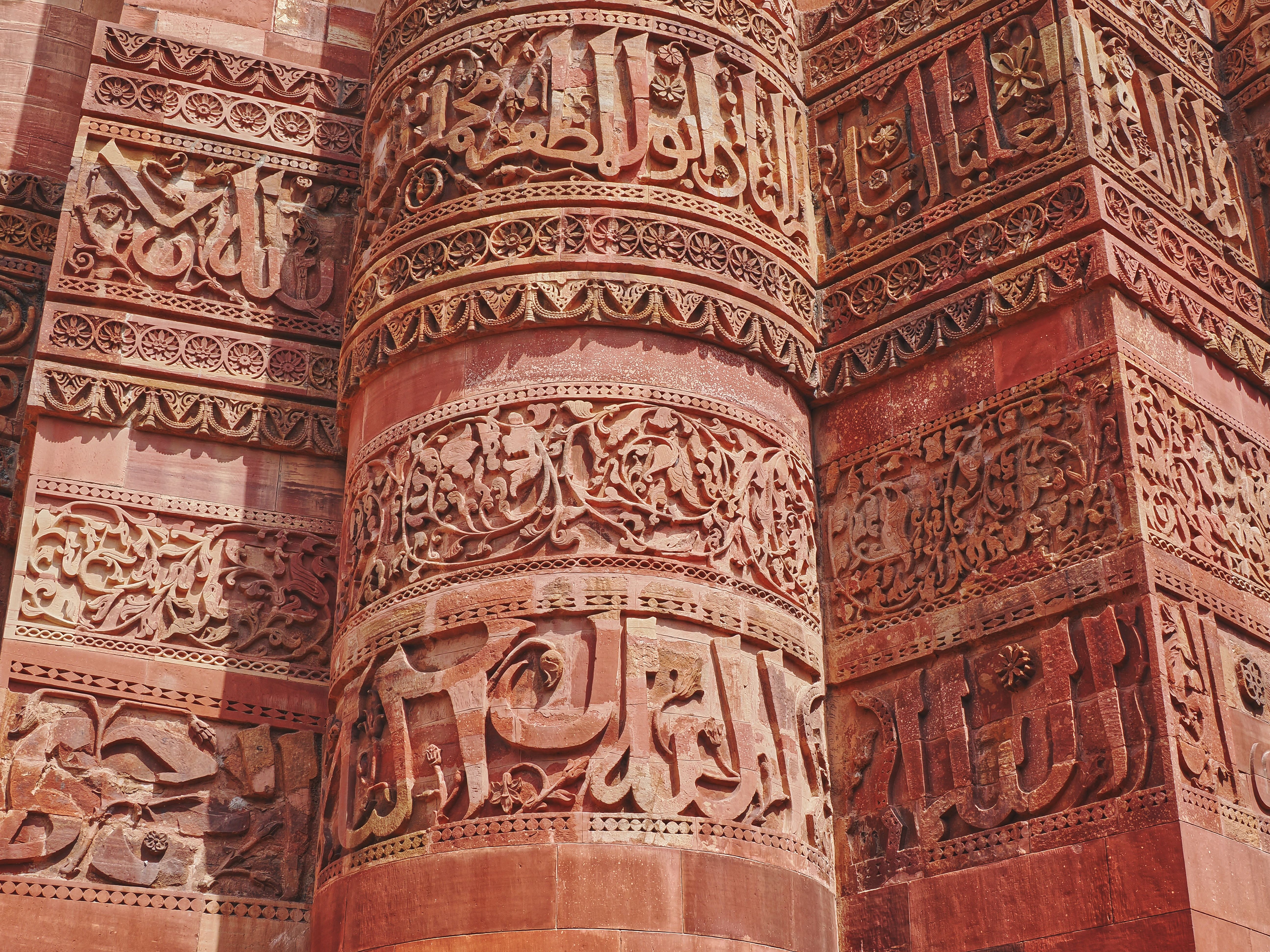 Qutb Minar Restaurant Photos, Download The BEST Free Qutb Minar ...