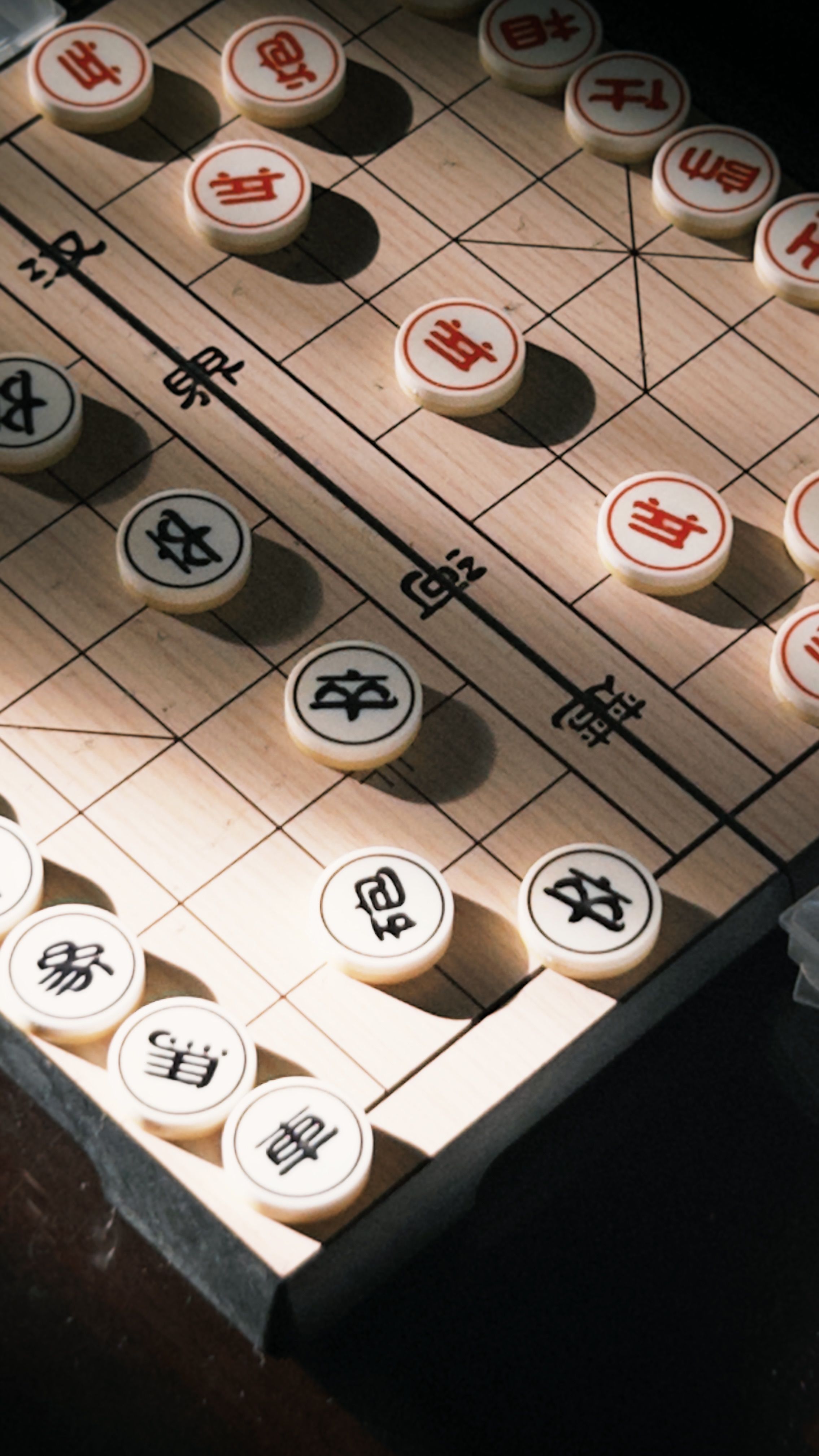 Strategic Play: Chinese Xiangqi Game Board · Free Stock Photo
