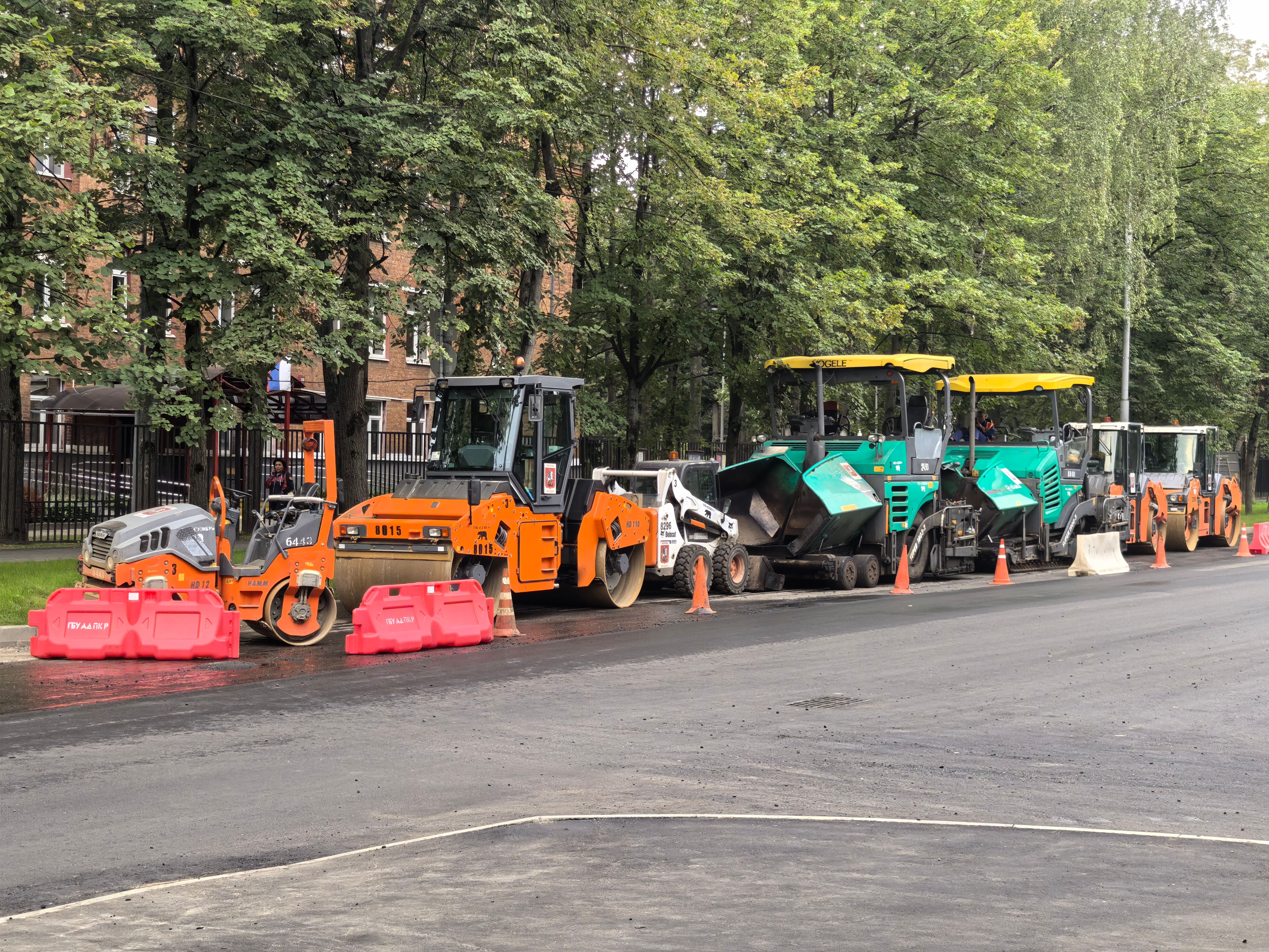 Paving Photos, Download The BEST Free Paving Stock Photos & HD Images