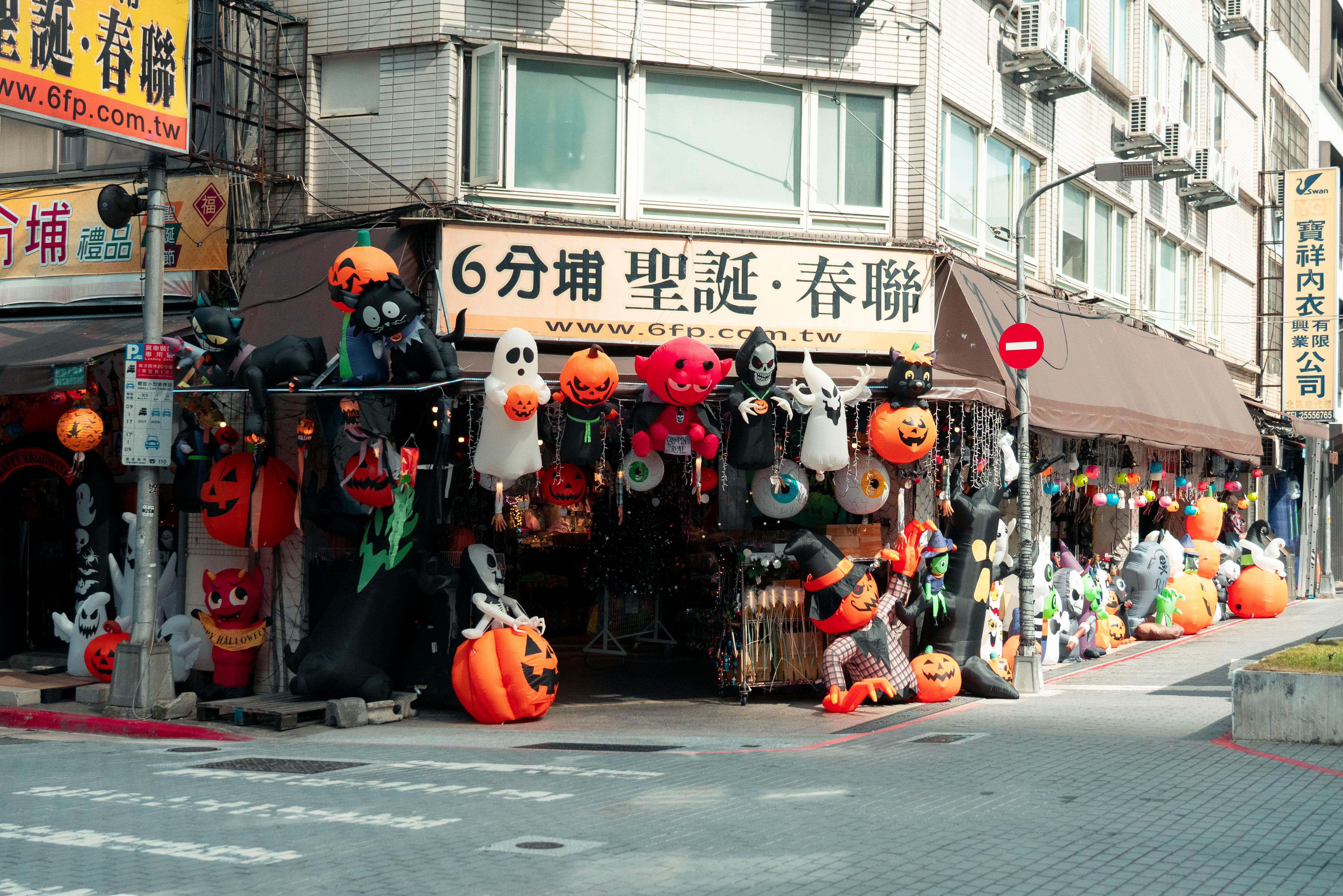 Halloween Discord Banner Gif Photos, Download The BEST Free Halloween ...