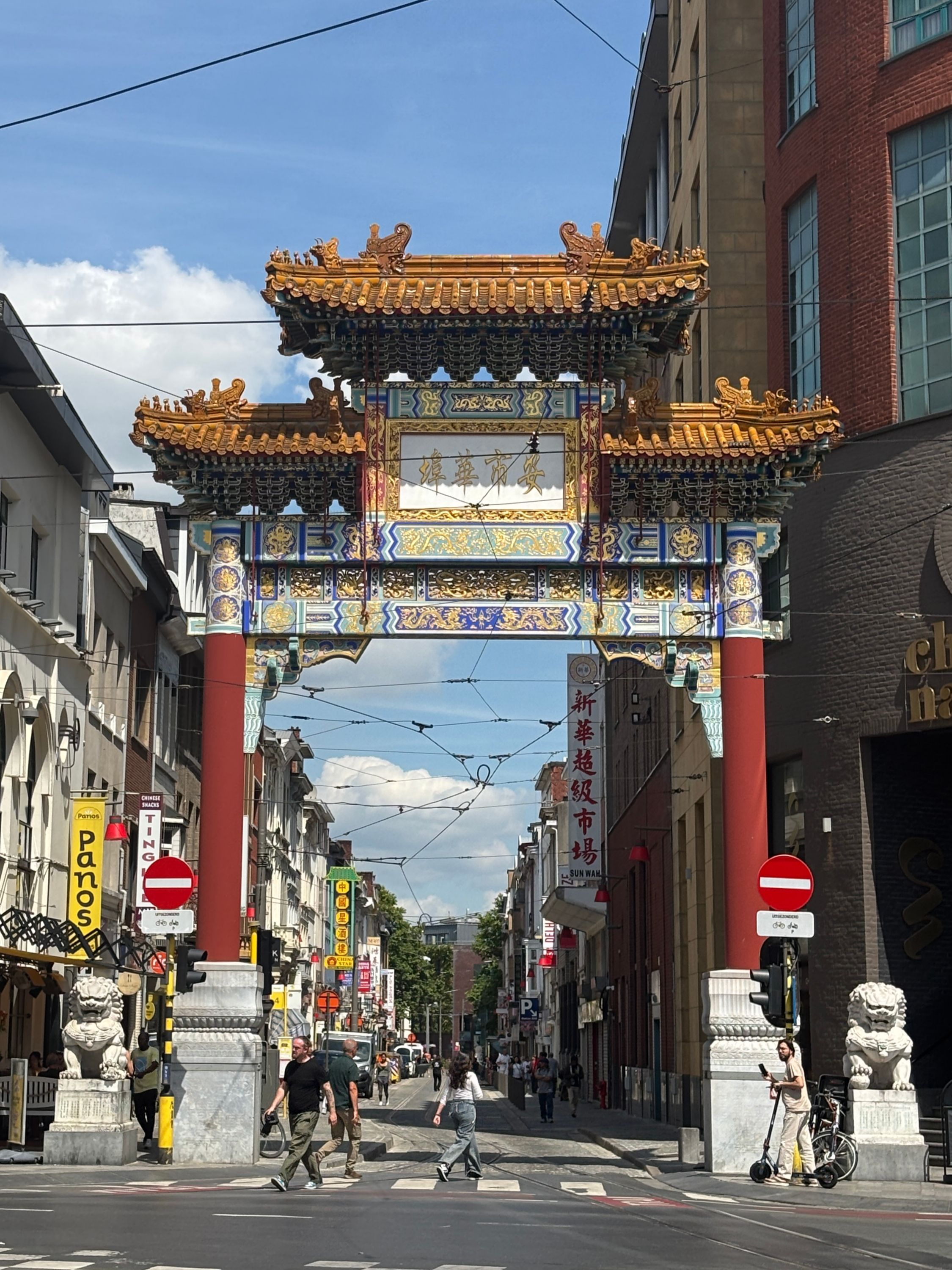Chinese Gateway Photos, Download The BEST Free Chinese Gateway Stock ...