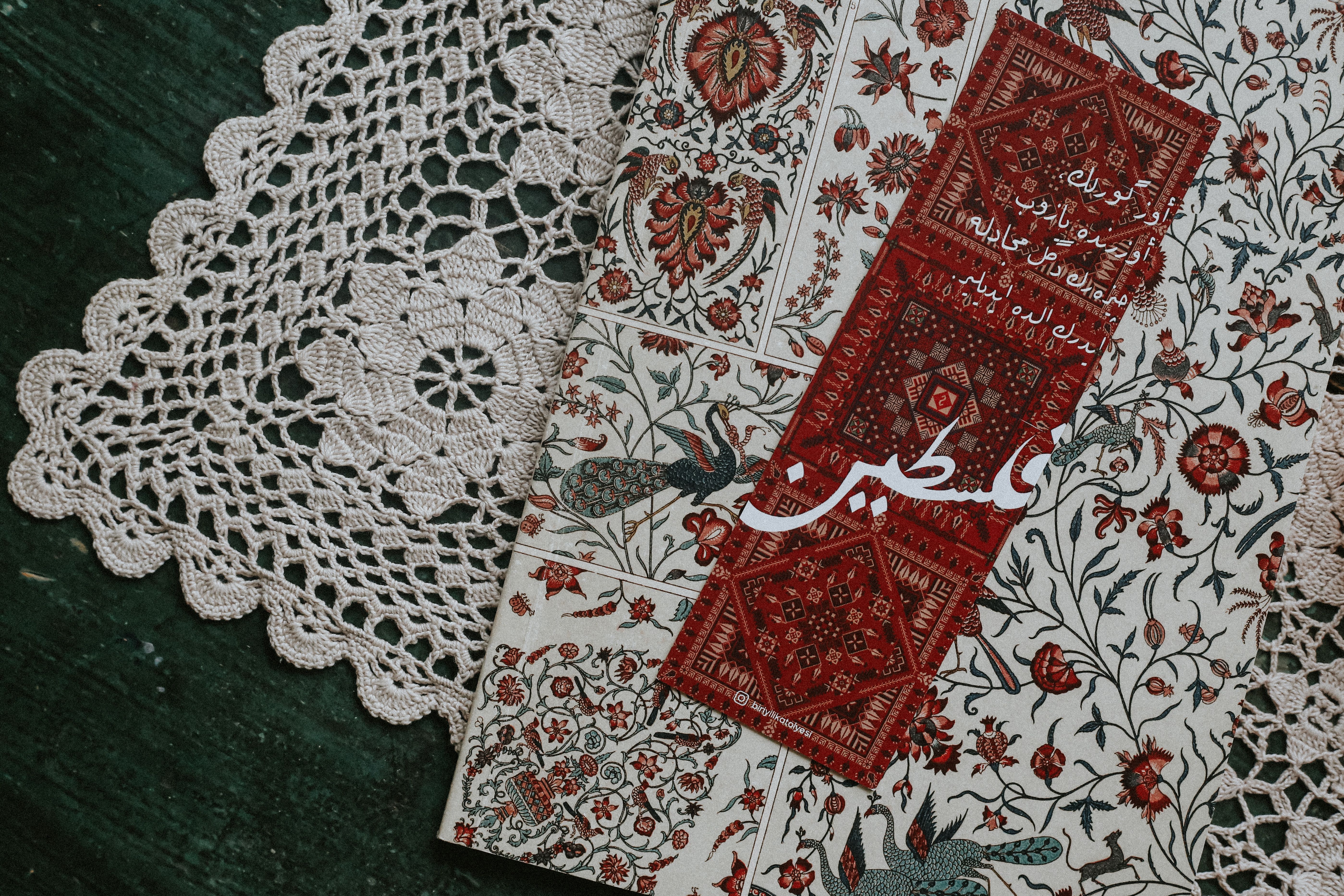 Intricate Persian Design on Textile and Doily · Free Stock Photo