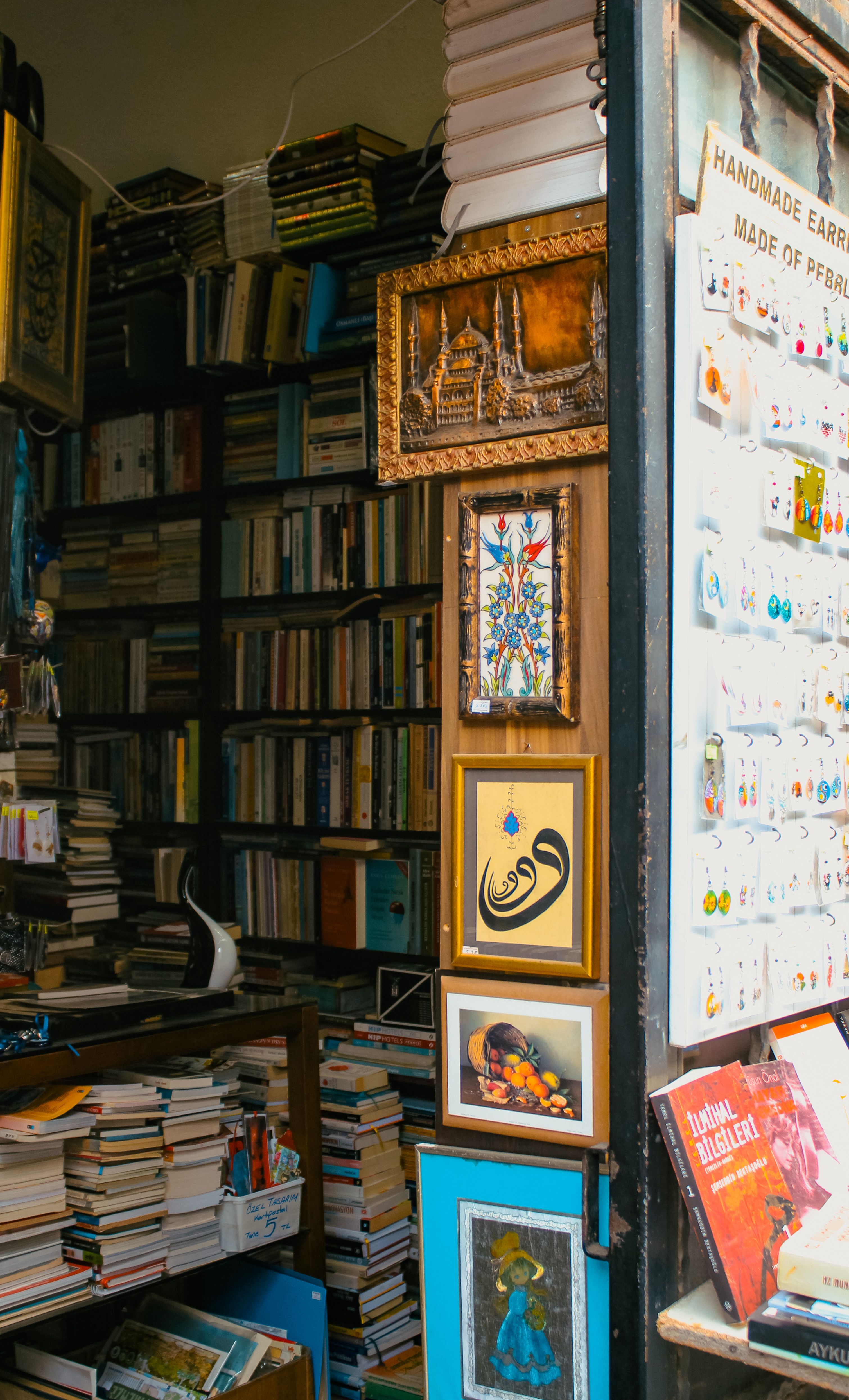 Cozy Bookshop Interior with Art and Decor · Free Stock Photo