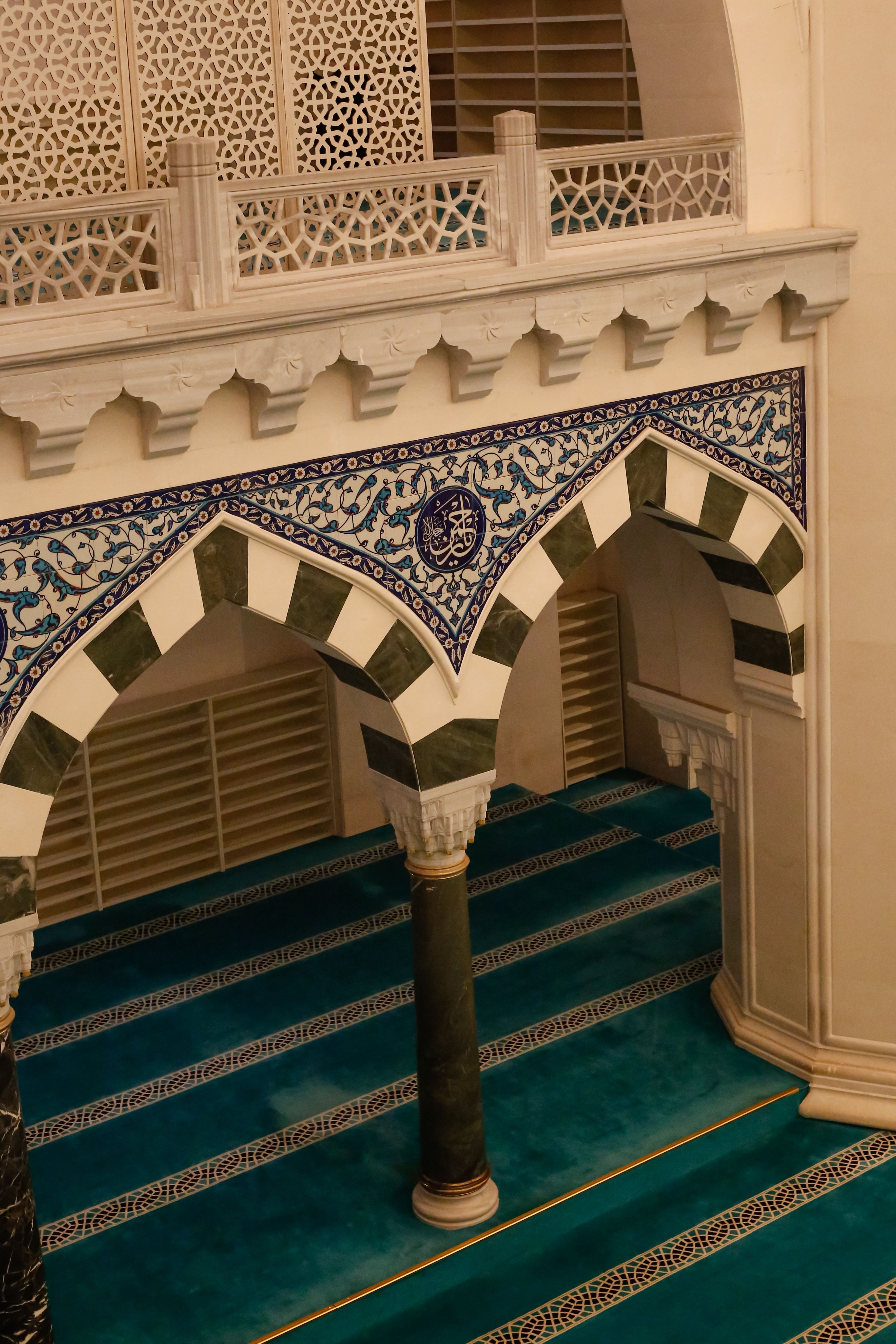 Ornate Mosque Interior with Arched Design · Free Stock Photo
