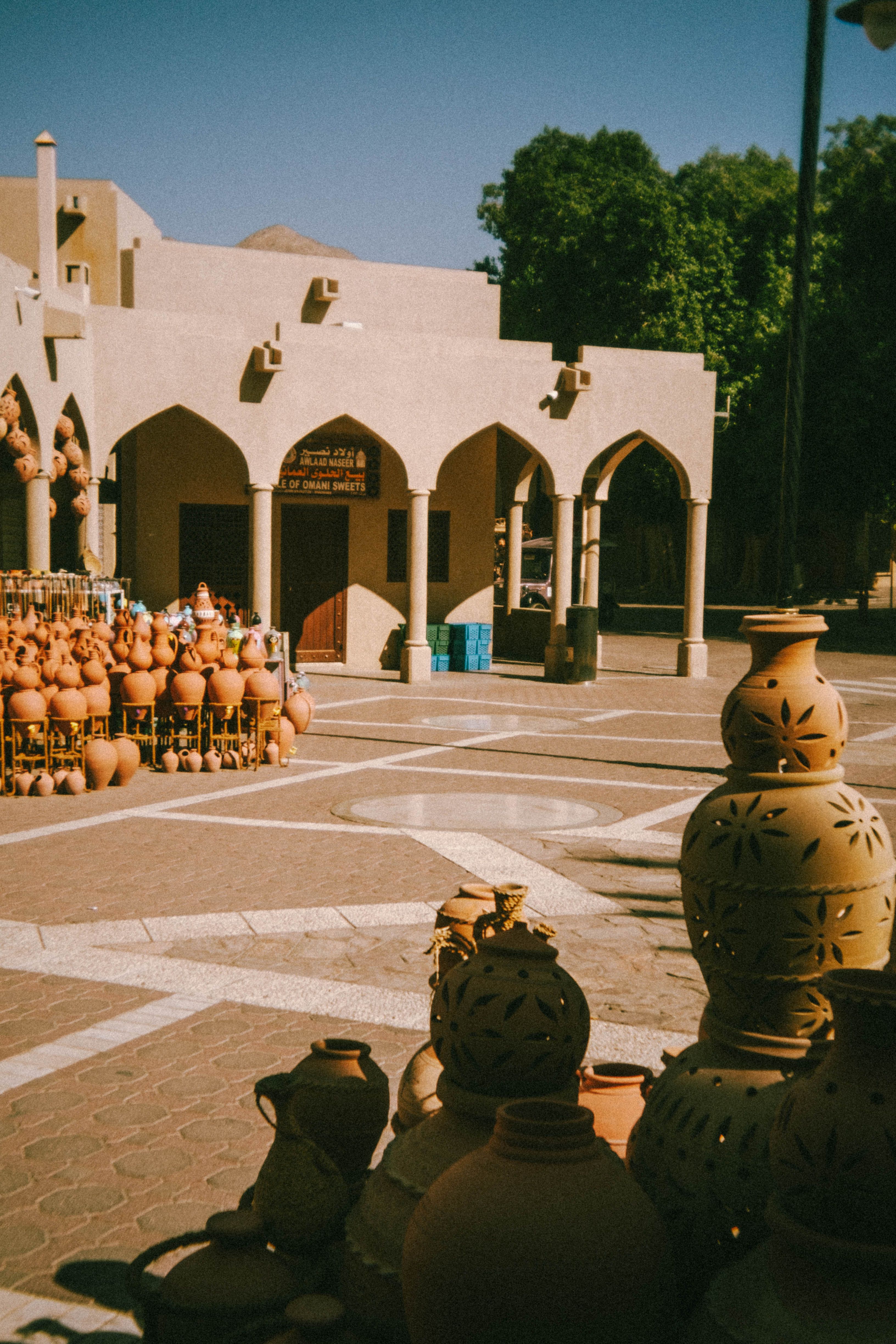 Old Arabian Scripture Photos, Download The BEST Free Old Arabian ...