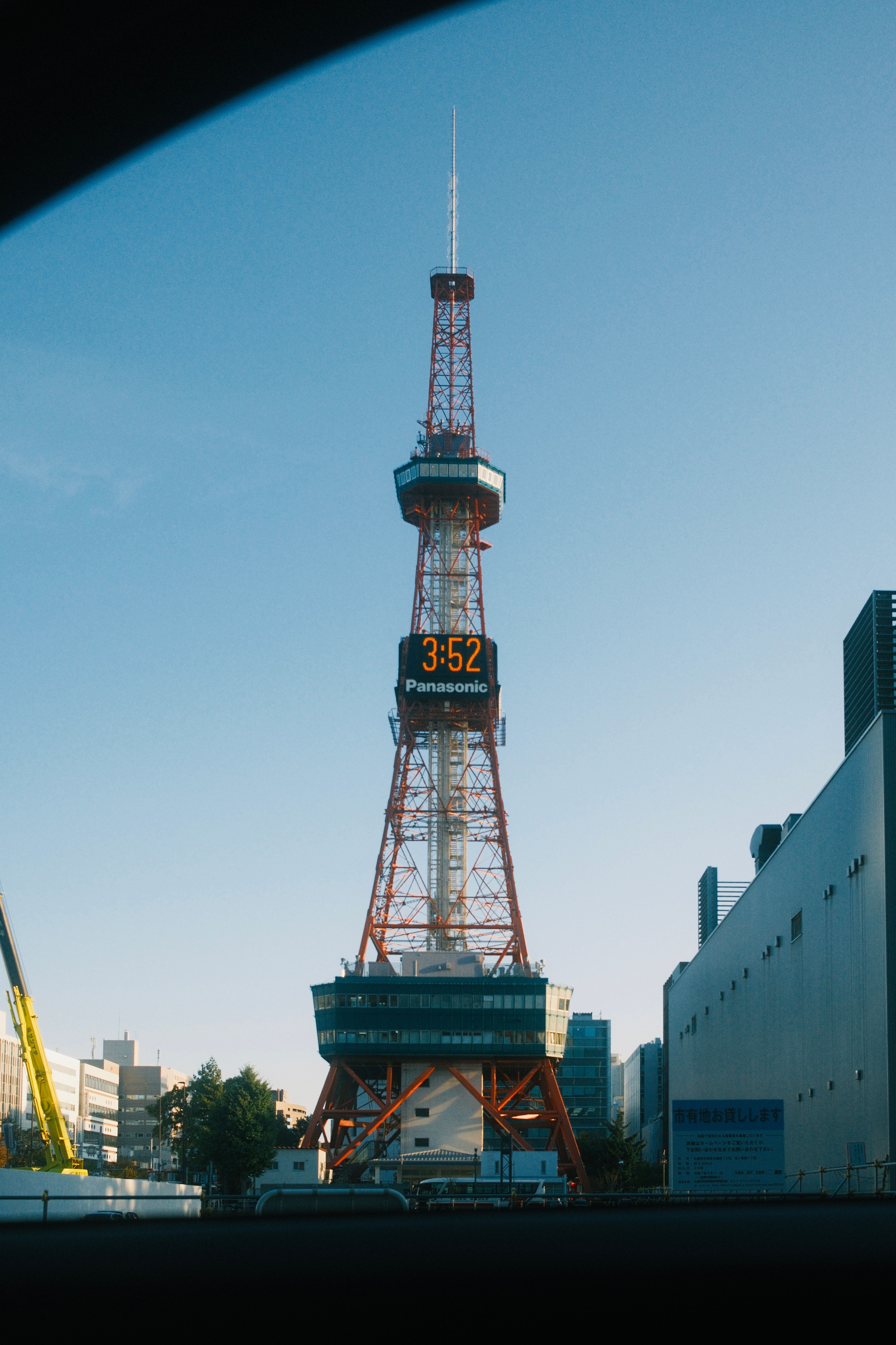 Sapporo TV Tower in Hokkaido, Japan at Daytime · Free Stock Photo