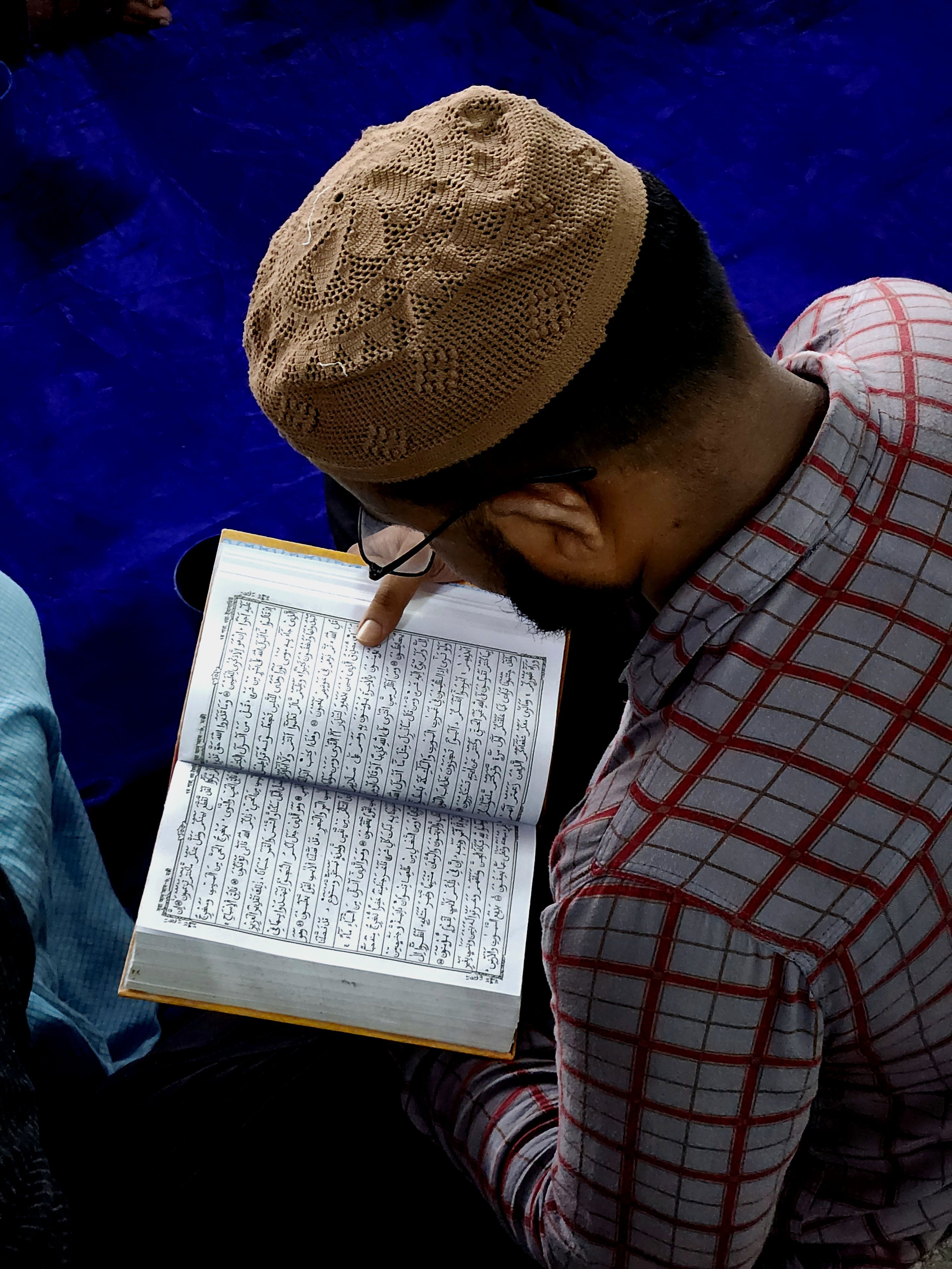 Picture Of Holy Quran Photos, Download The BEST Free Picture Of Holy ...