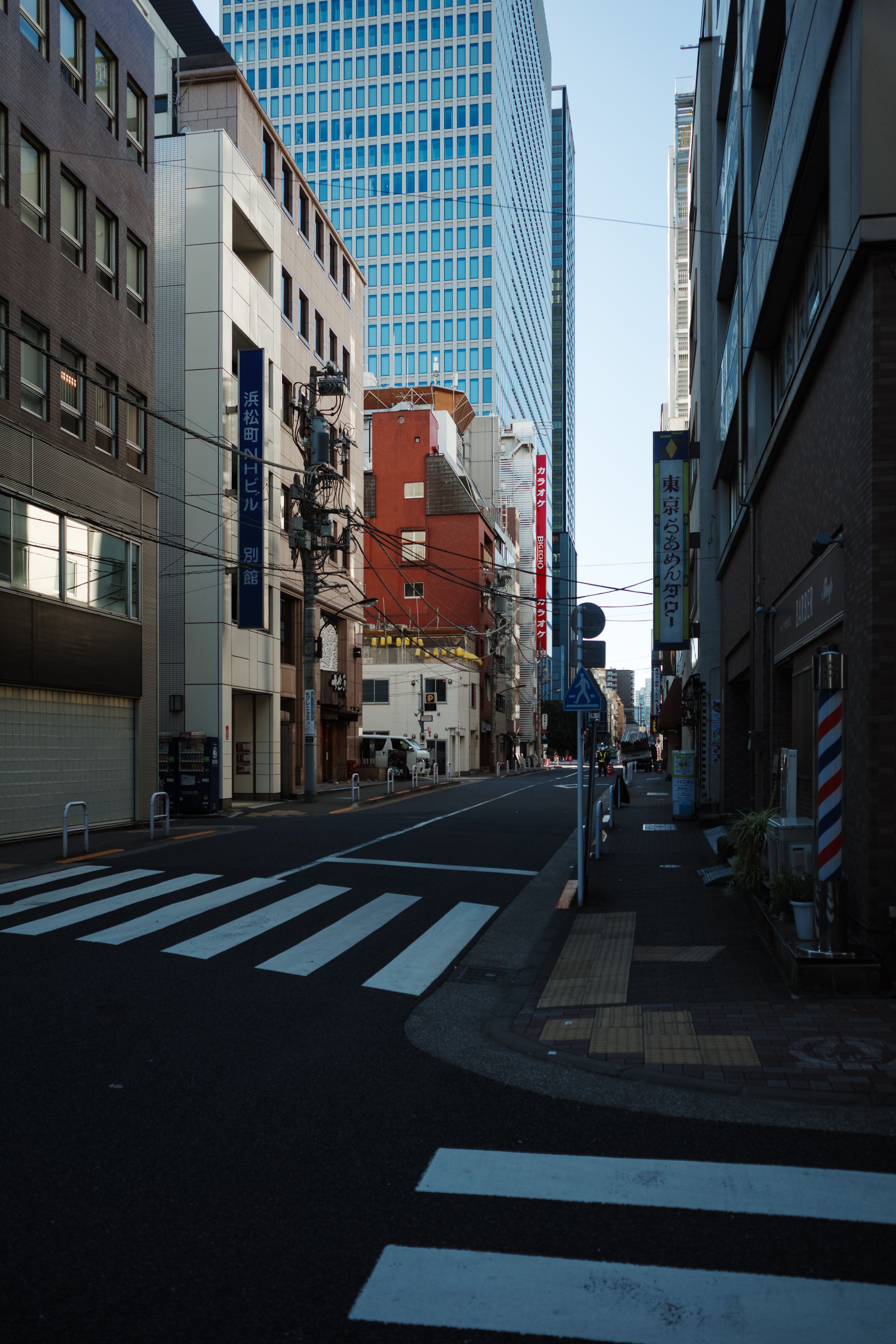 Quiet Urban Street View in Tokyo, Japan · Free Stock Photo