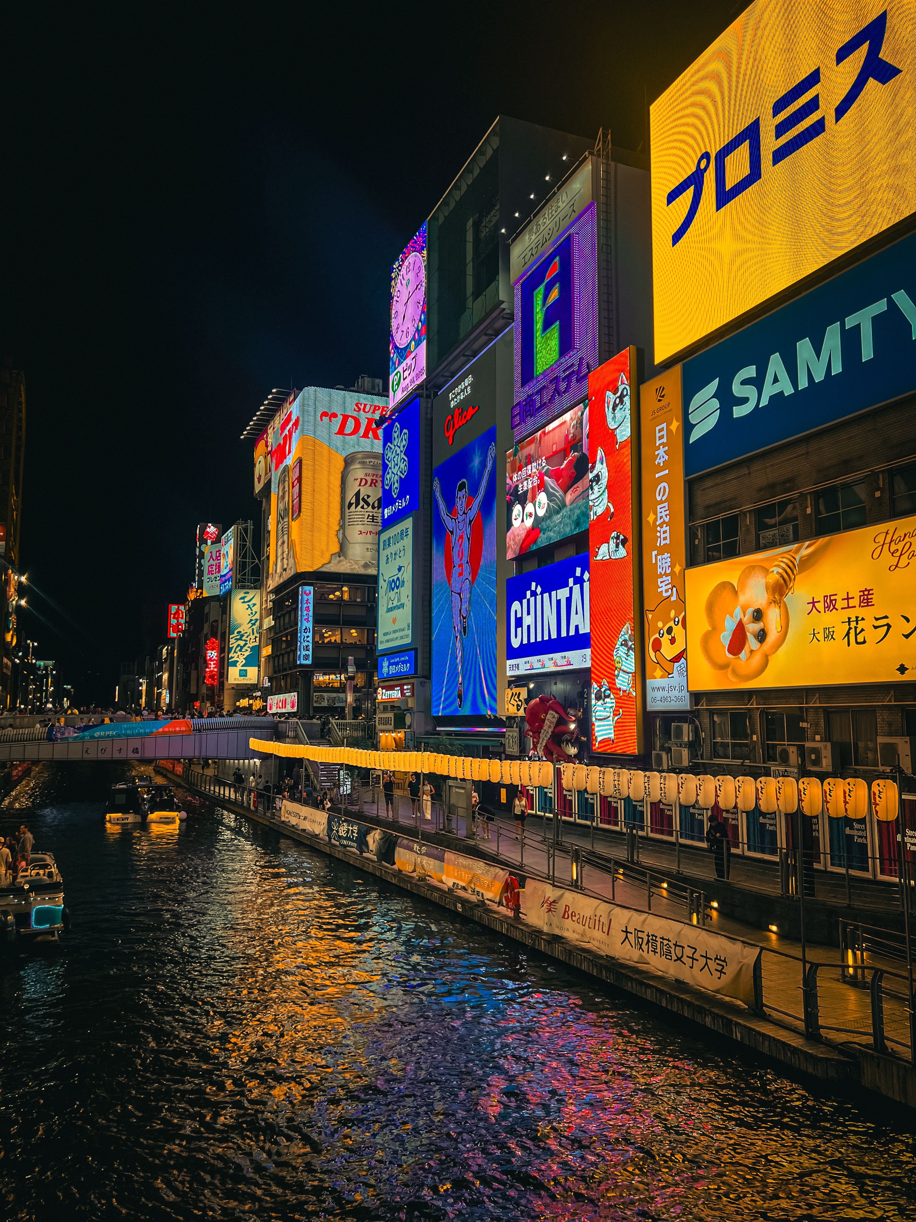 Japanese Places Photos, Download The BEST Free Japanese Places Stock ...