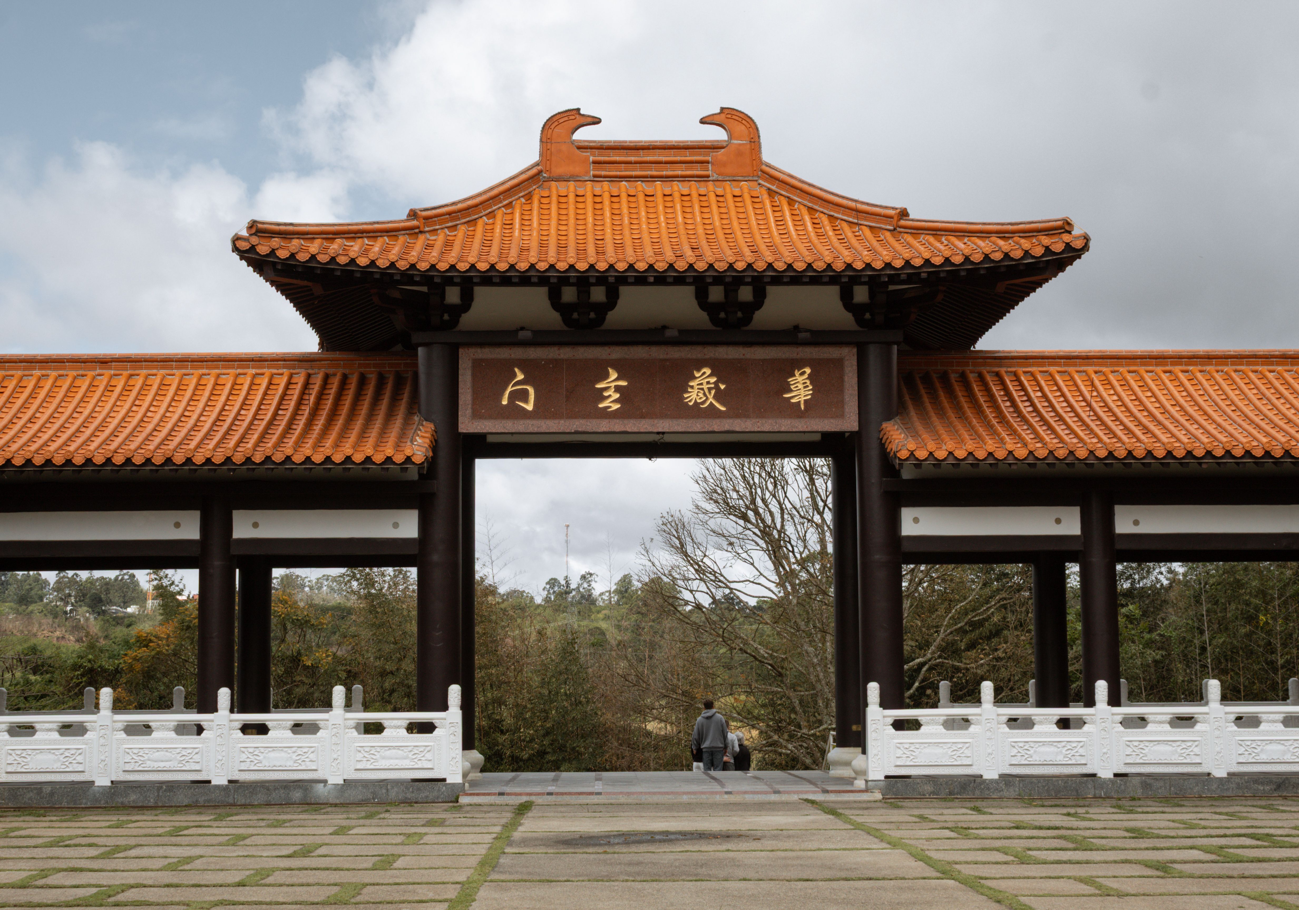 Serene Buddhist Temple Gateway in São Paulo · Free Stock Photo