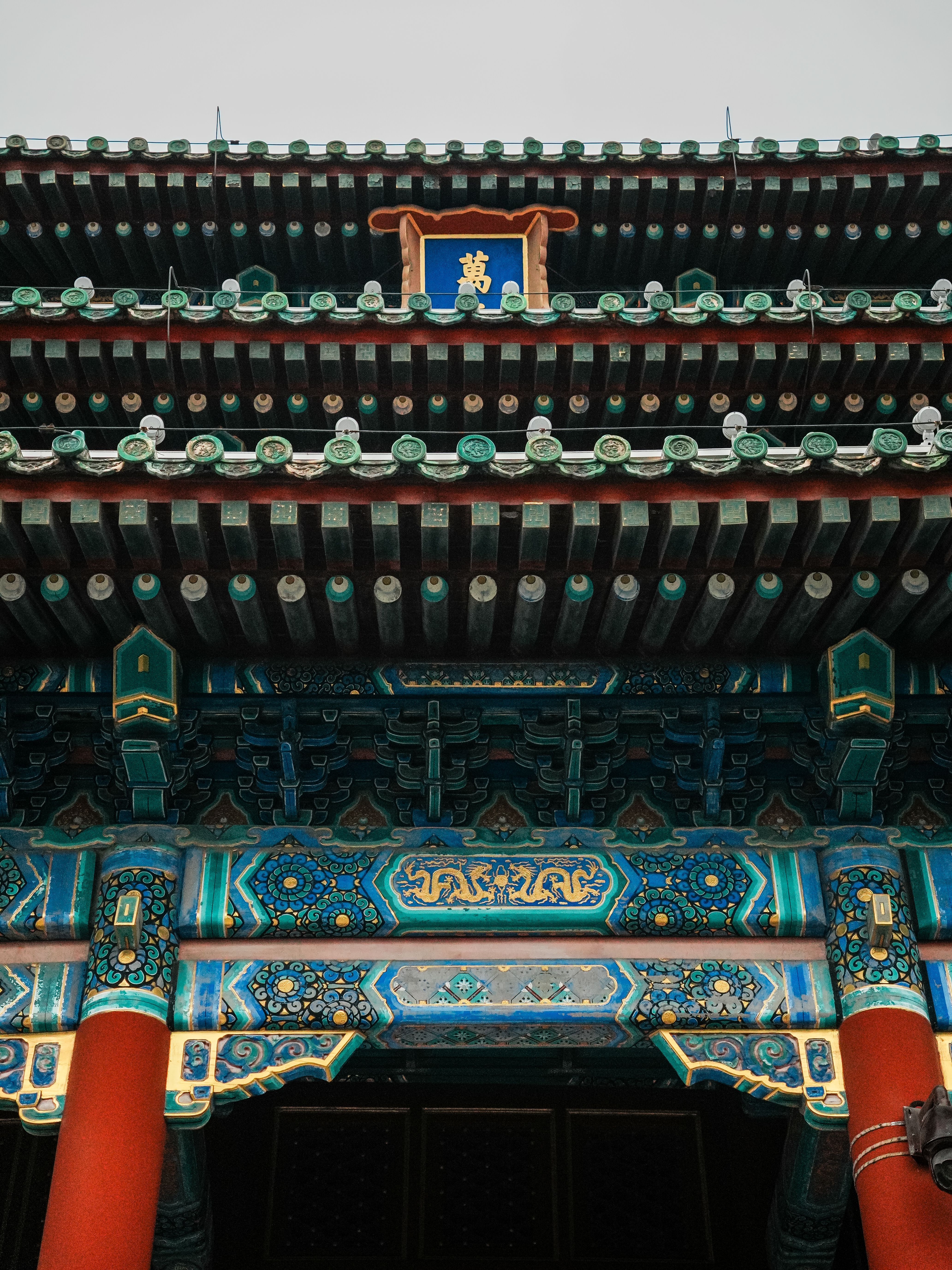 Ornate Traditional Chinese Temple Roof Detail · Free Stock Photo