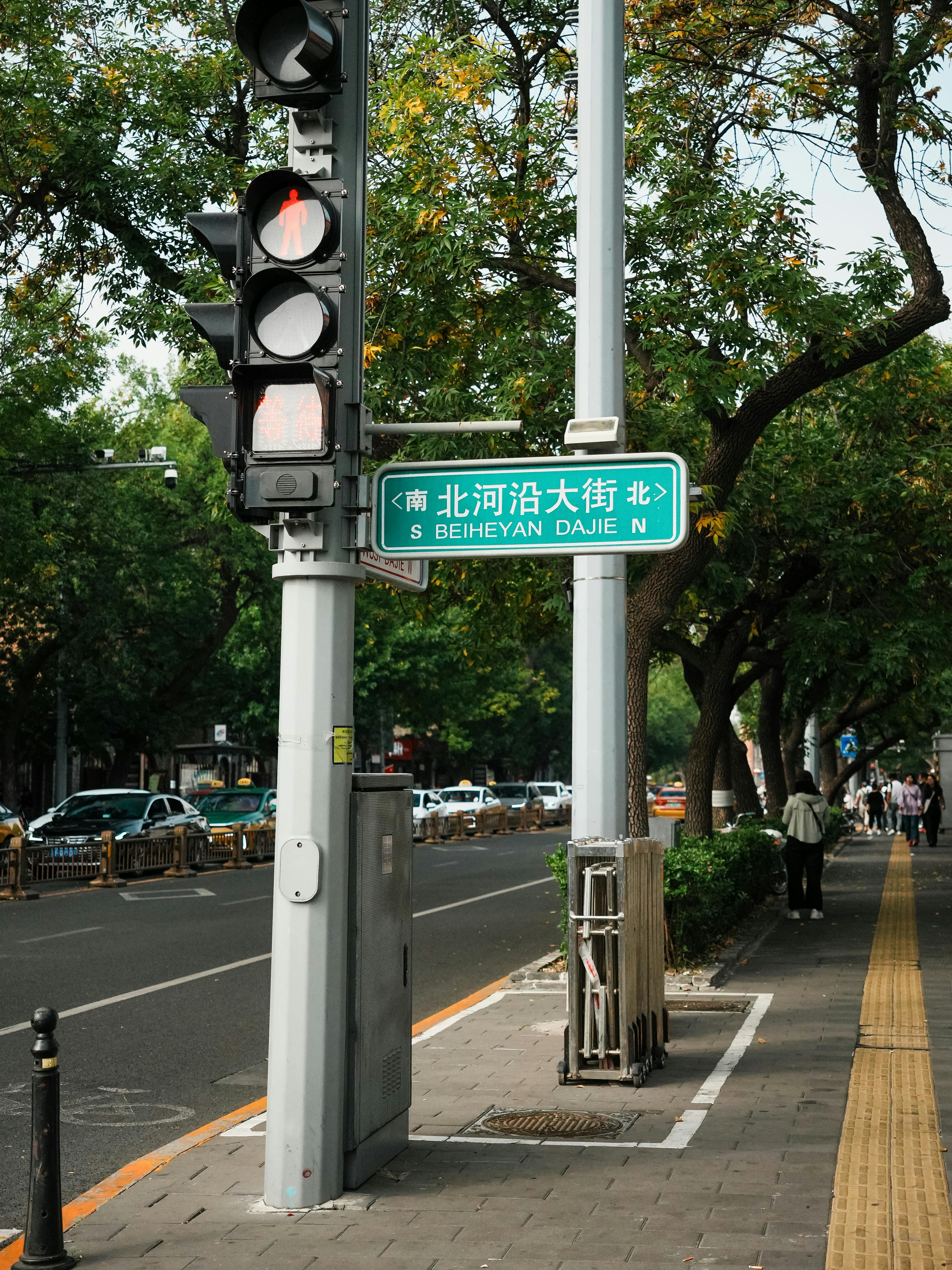 Cele mai bune 100.000+ fotografii cu tema Masini · Descărcare 100% ...