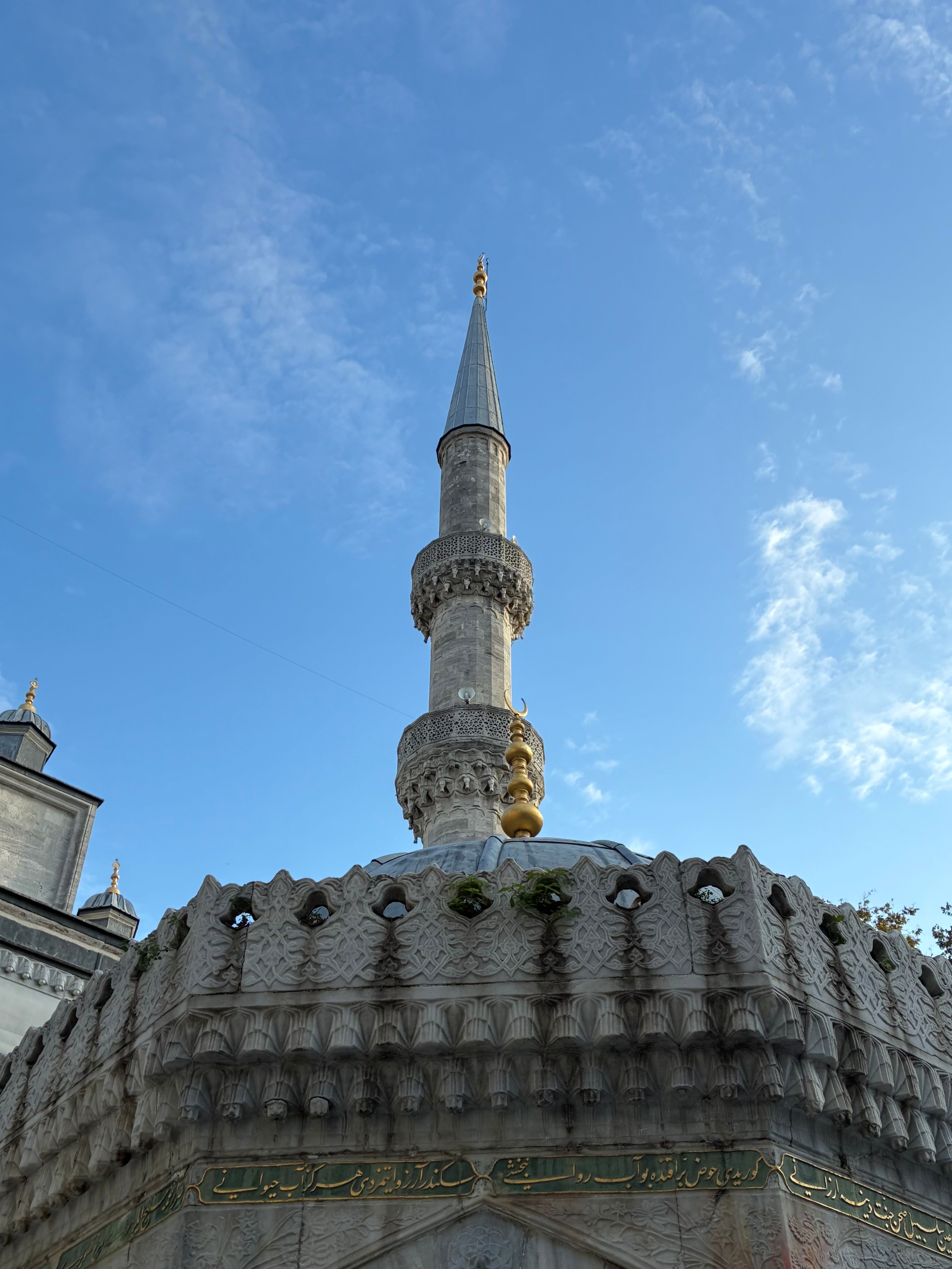 Minar Of Mosque Photos, Download The BEST Free Minar Of Mosque Stock ...