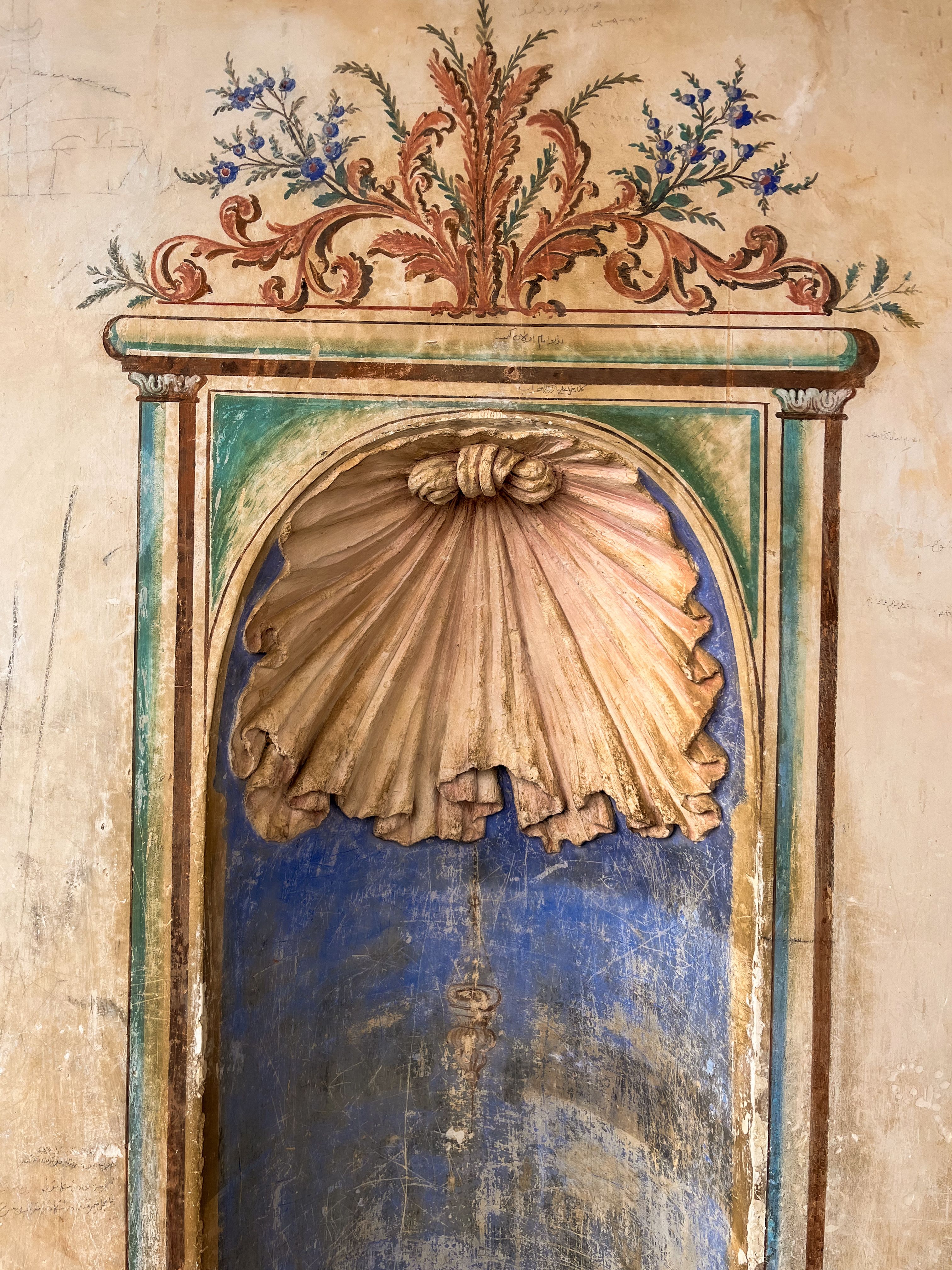 Ornate Fresco with Shell Motif in Bademli · Free Stock Photo