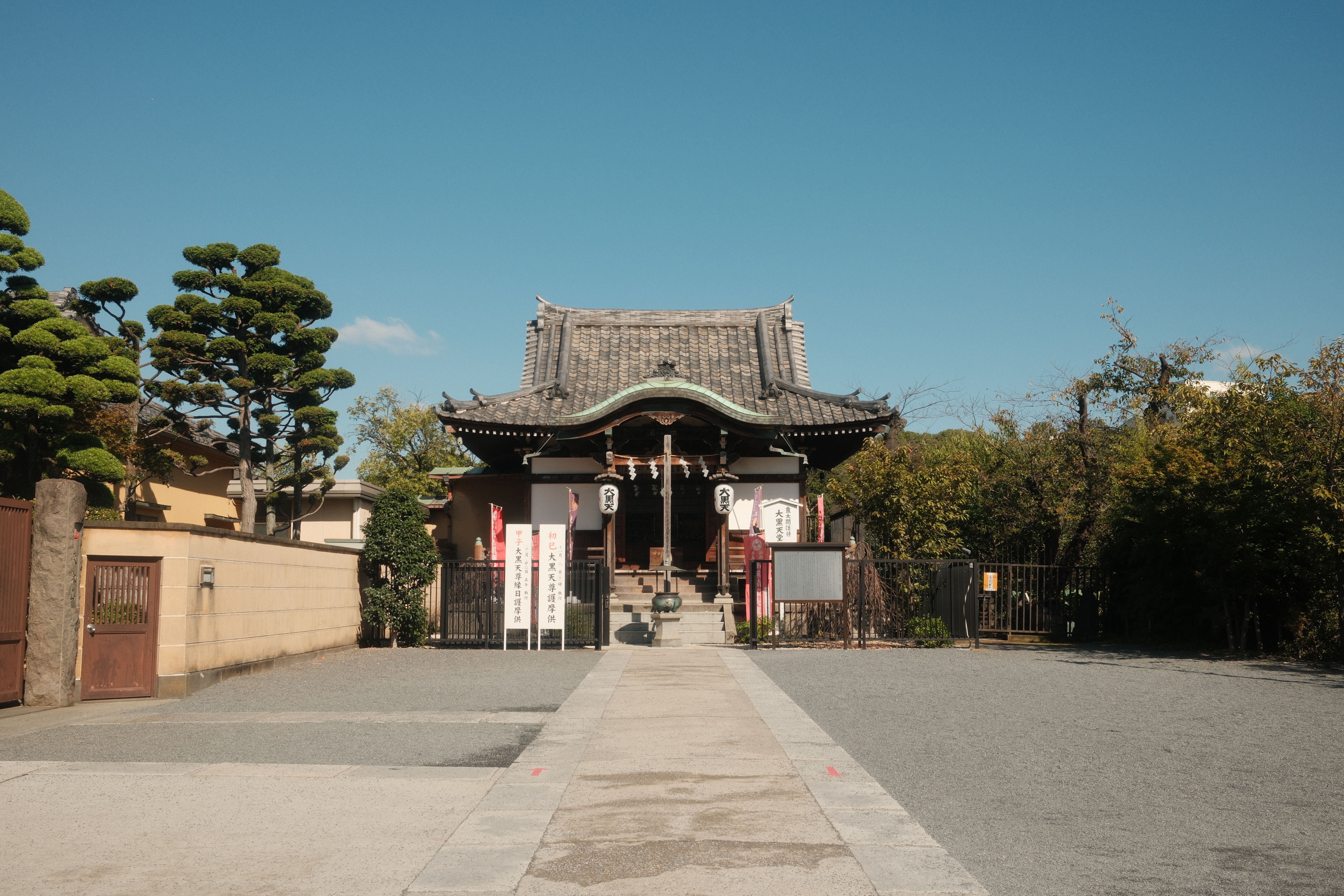 Traditional Temple in Taito City, Tokyo · Free Stock Photo