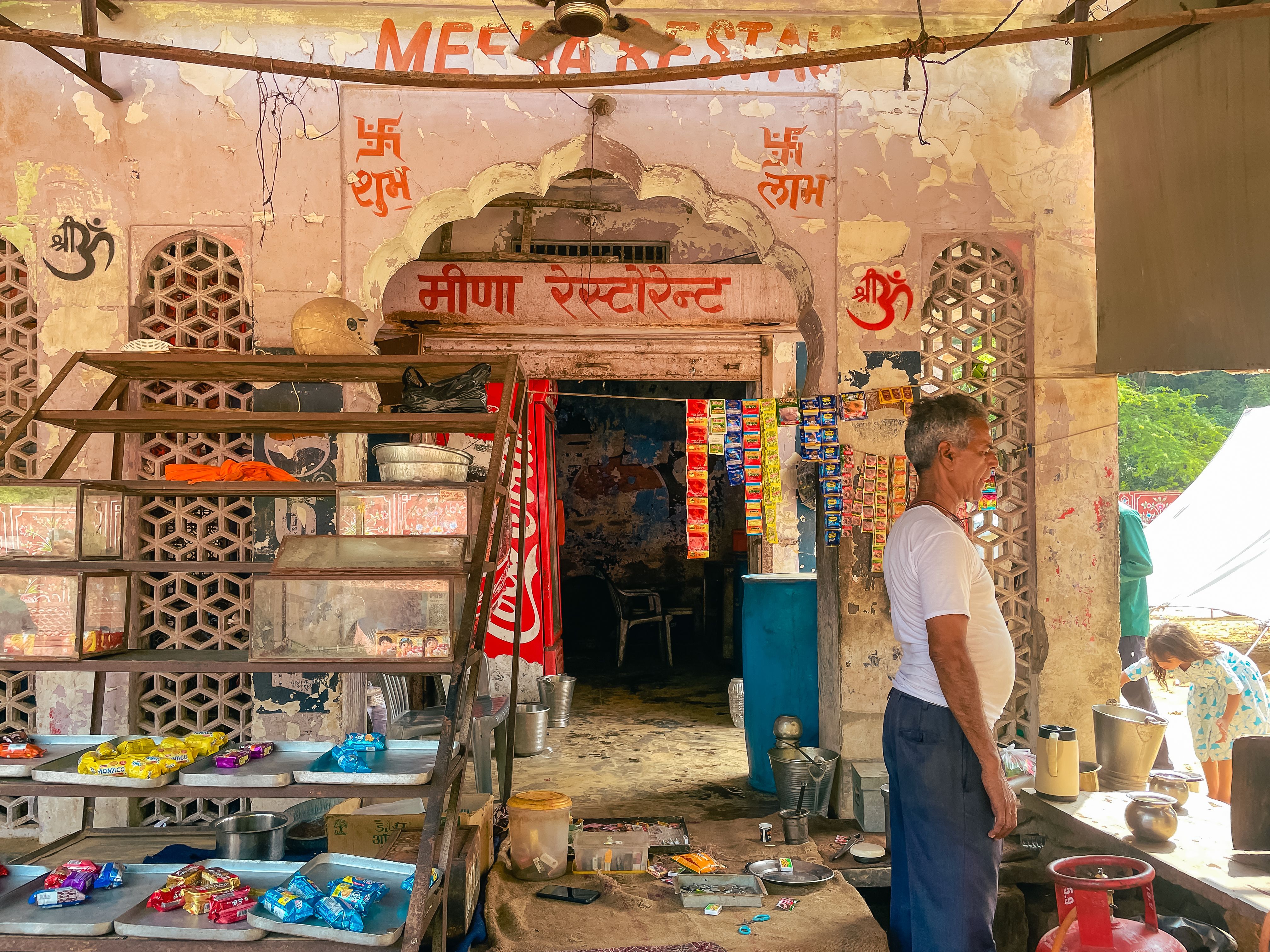 Indian Street Shop Rural Photos, Download The BEST Free Indian Street ...