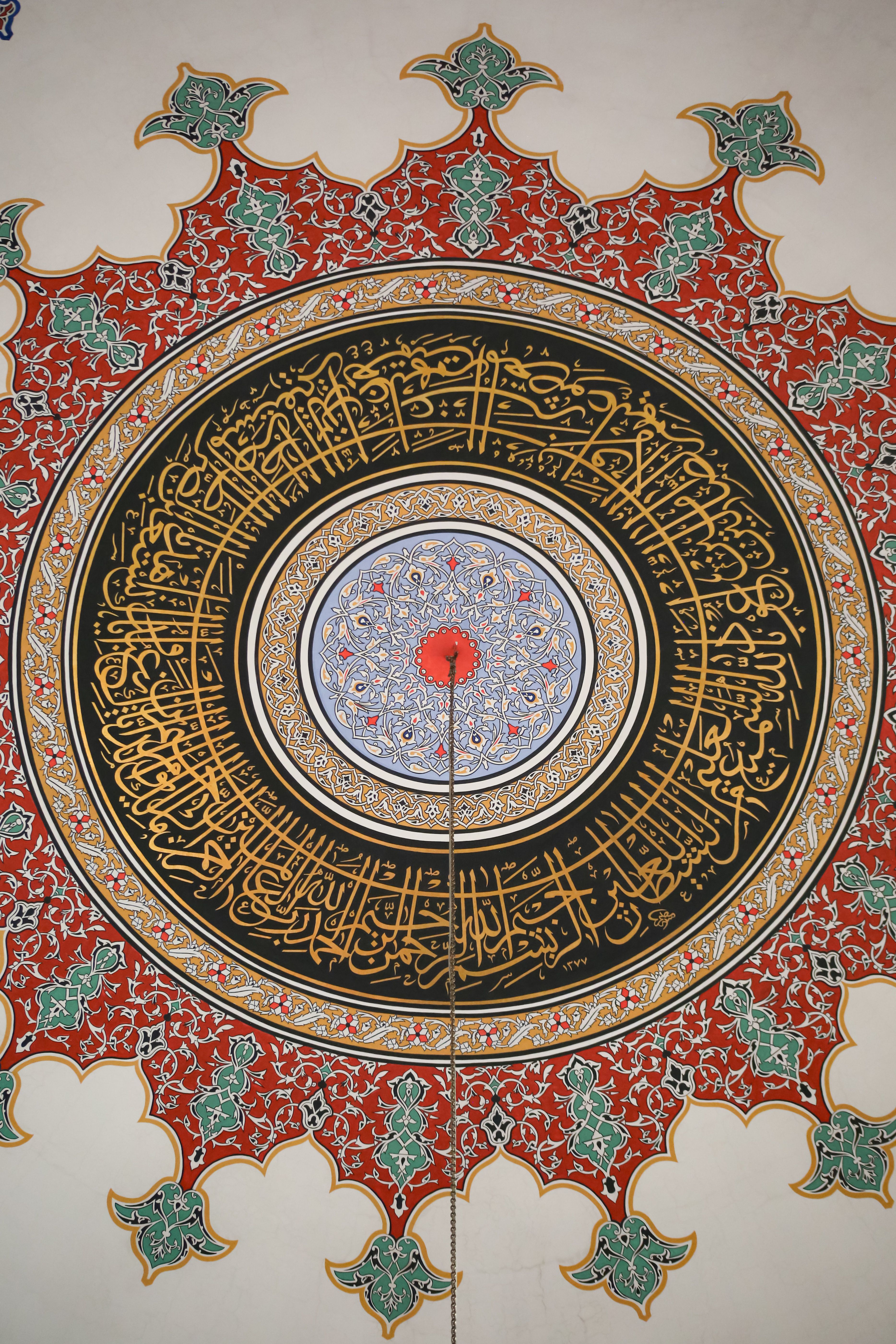 Intricate Islamic Ceiling Art with Detailed Patterns · Free Stock Photo