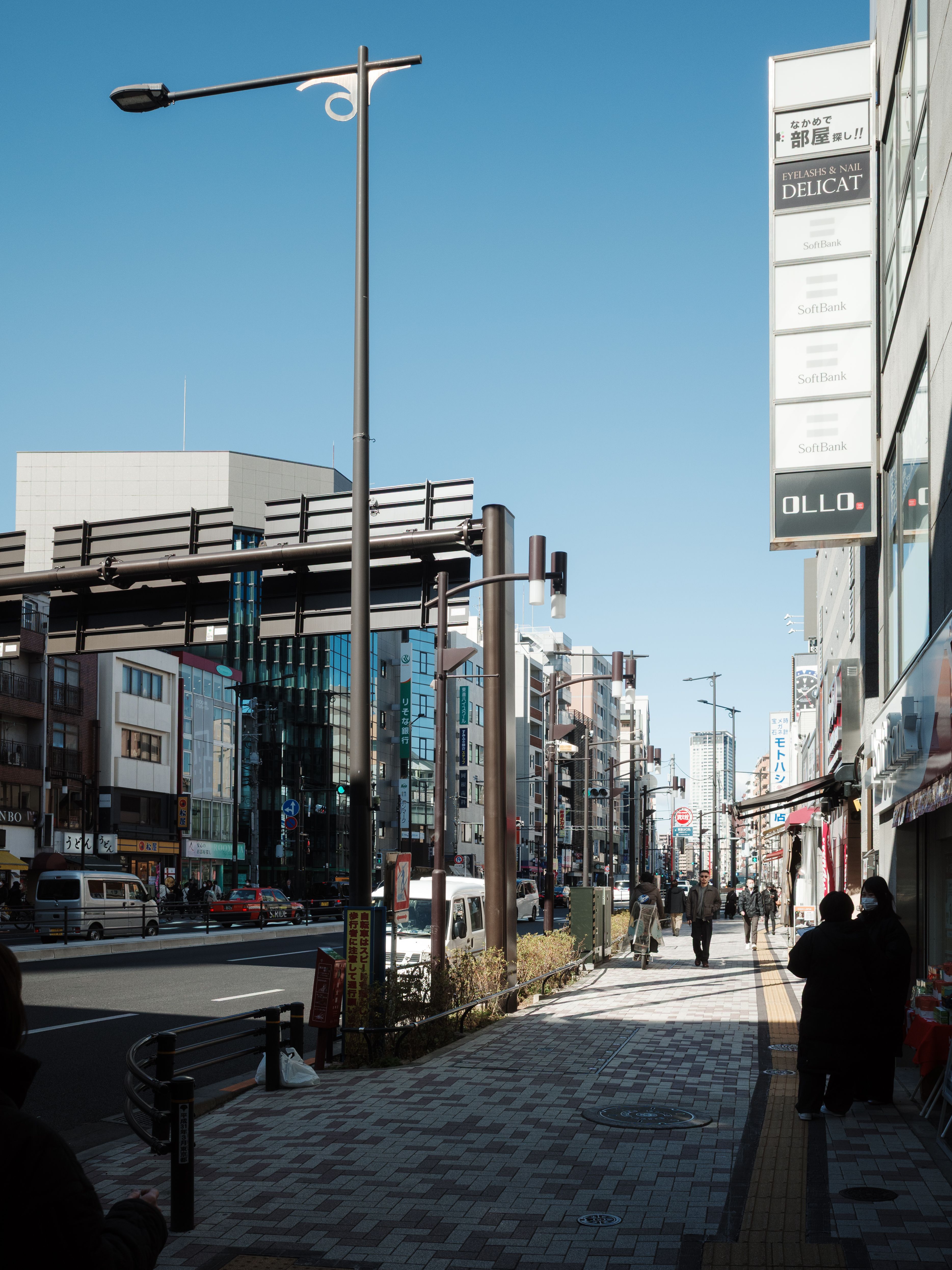 Urban Street Scene in Taito, Tokyo, Japan · Free Stock Photo