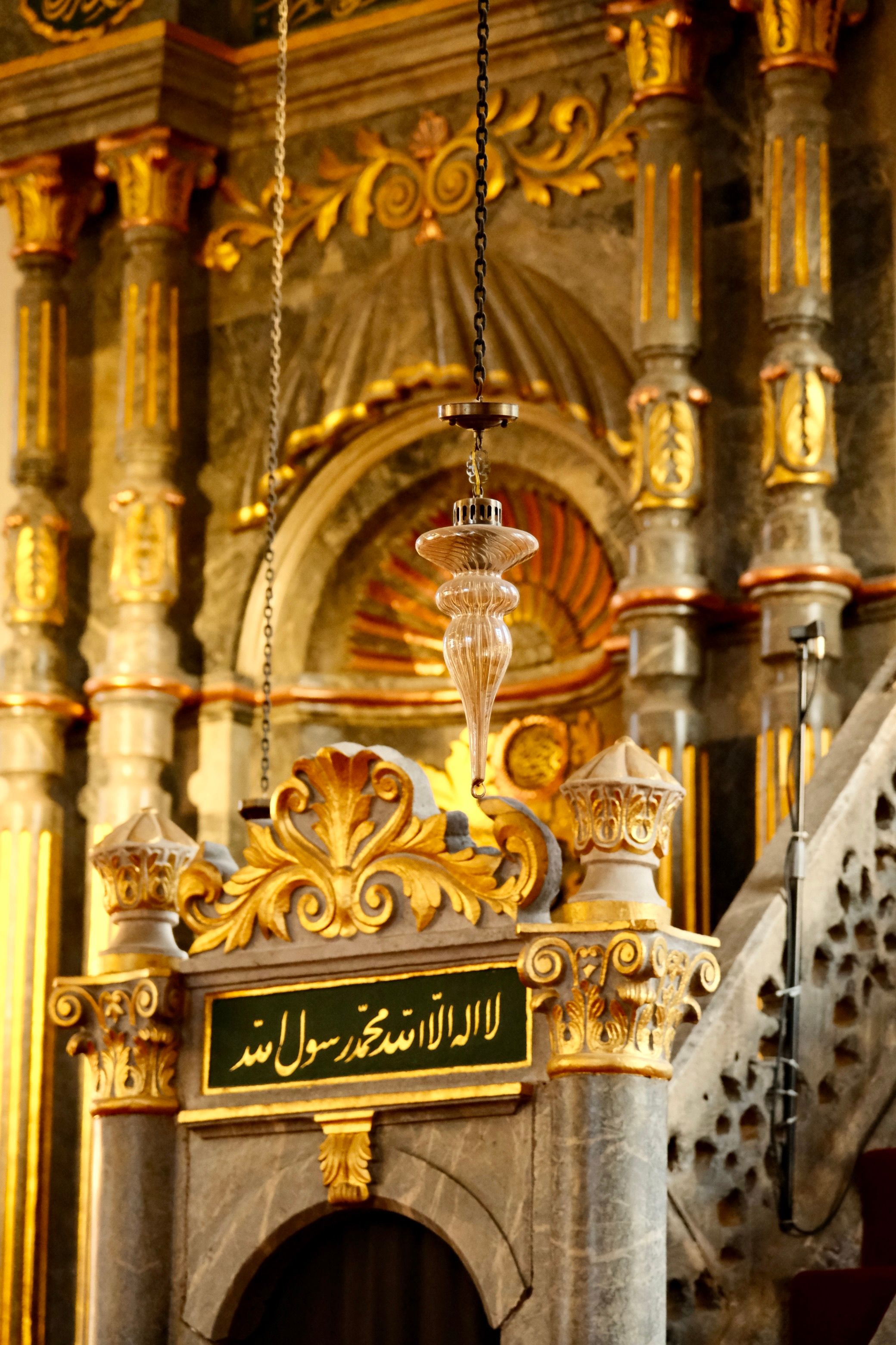 Intricate Islamic Architecture and Calligraphy · Free Stock Photo