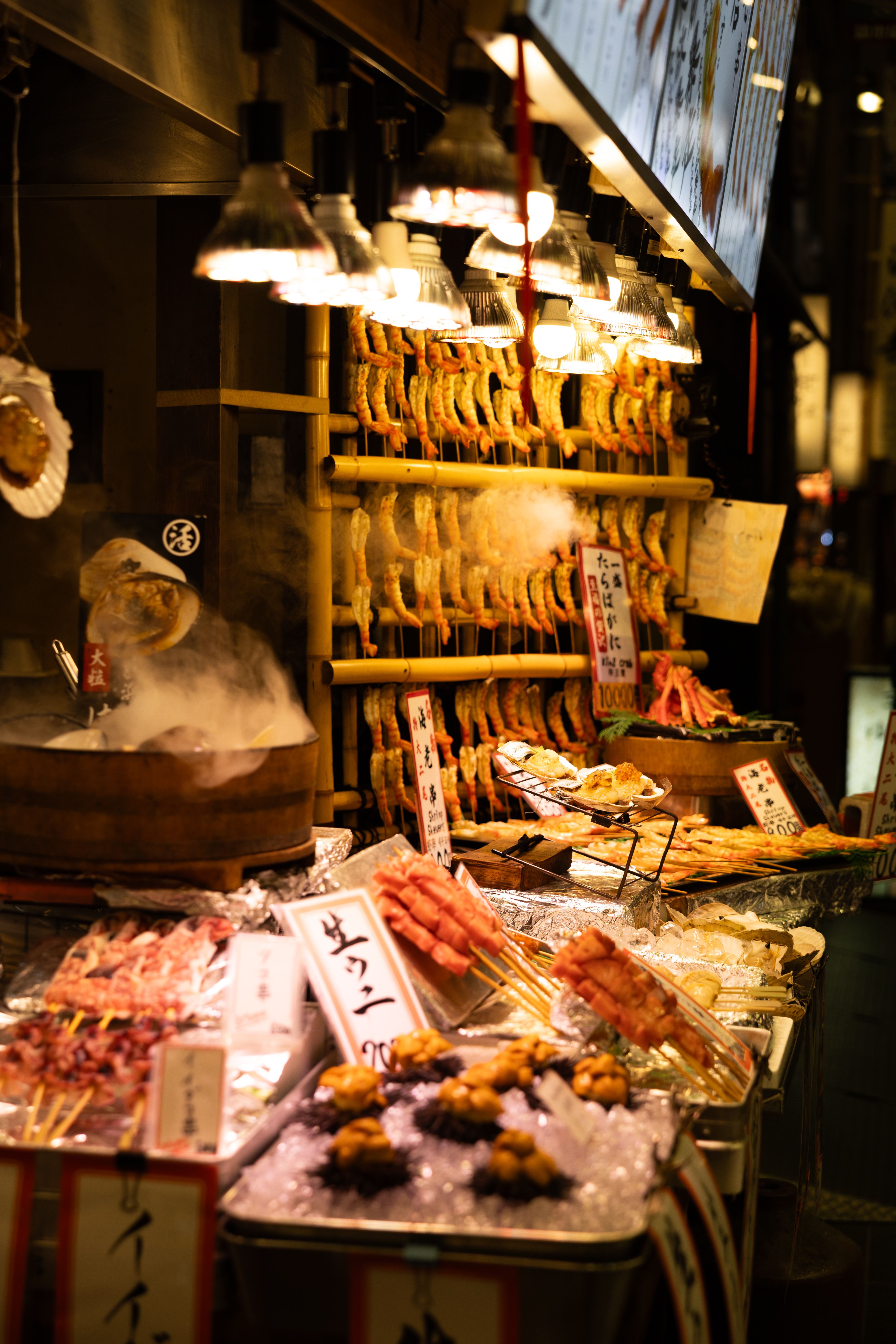 Looks+Delicious+In+Japanese Photos, Download The BEST Free Looks ...