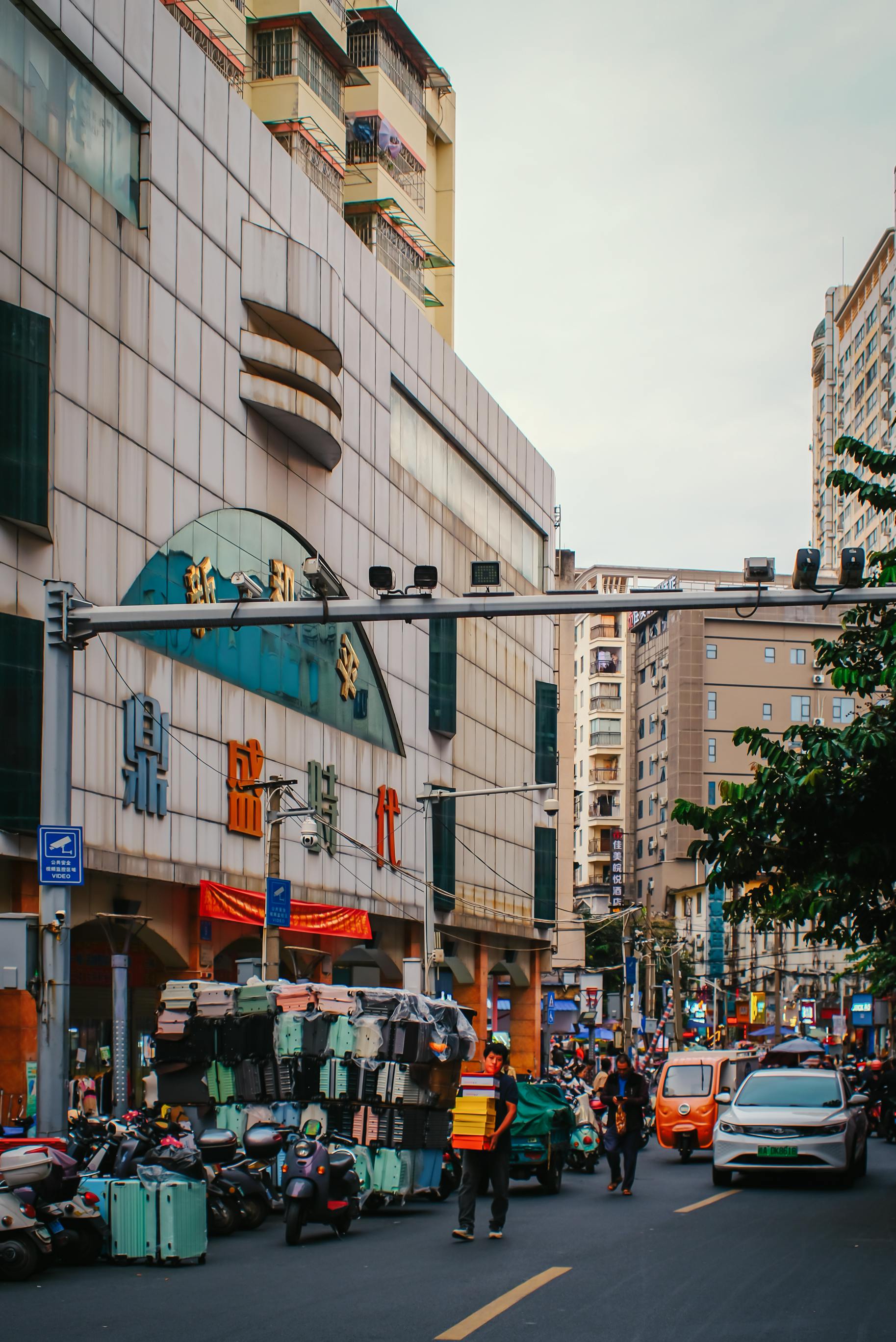 30.000+ Know-your-roll-meme Bilder und Fotos · Kostenlos Downloaden ...