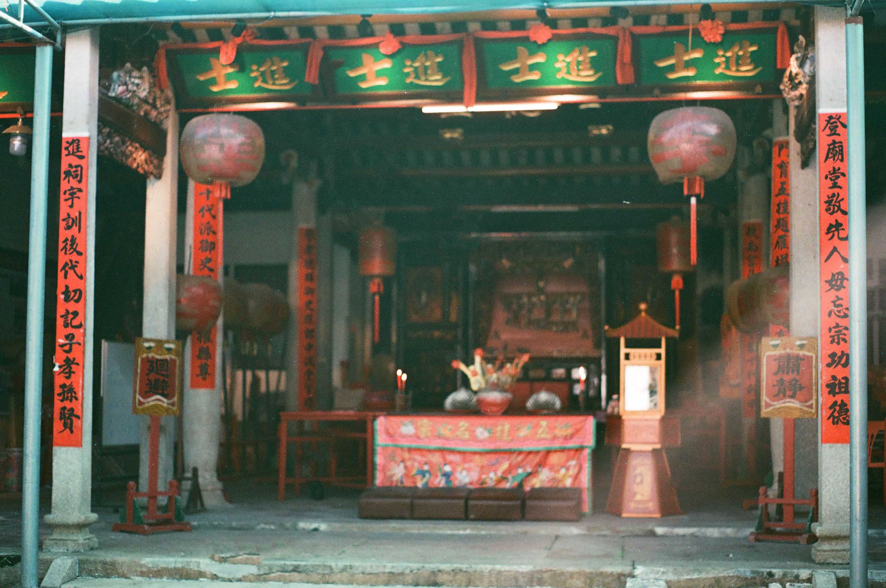 Traditional Asian Temple with Red Decorations · Free Stock Photo