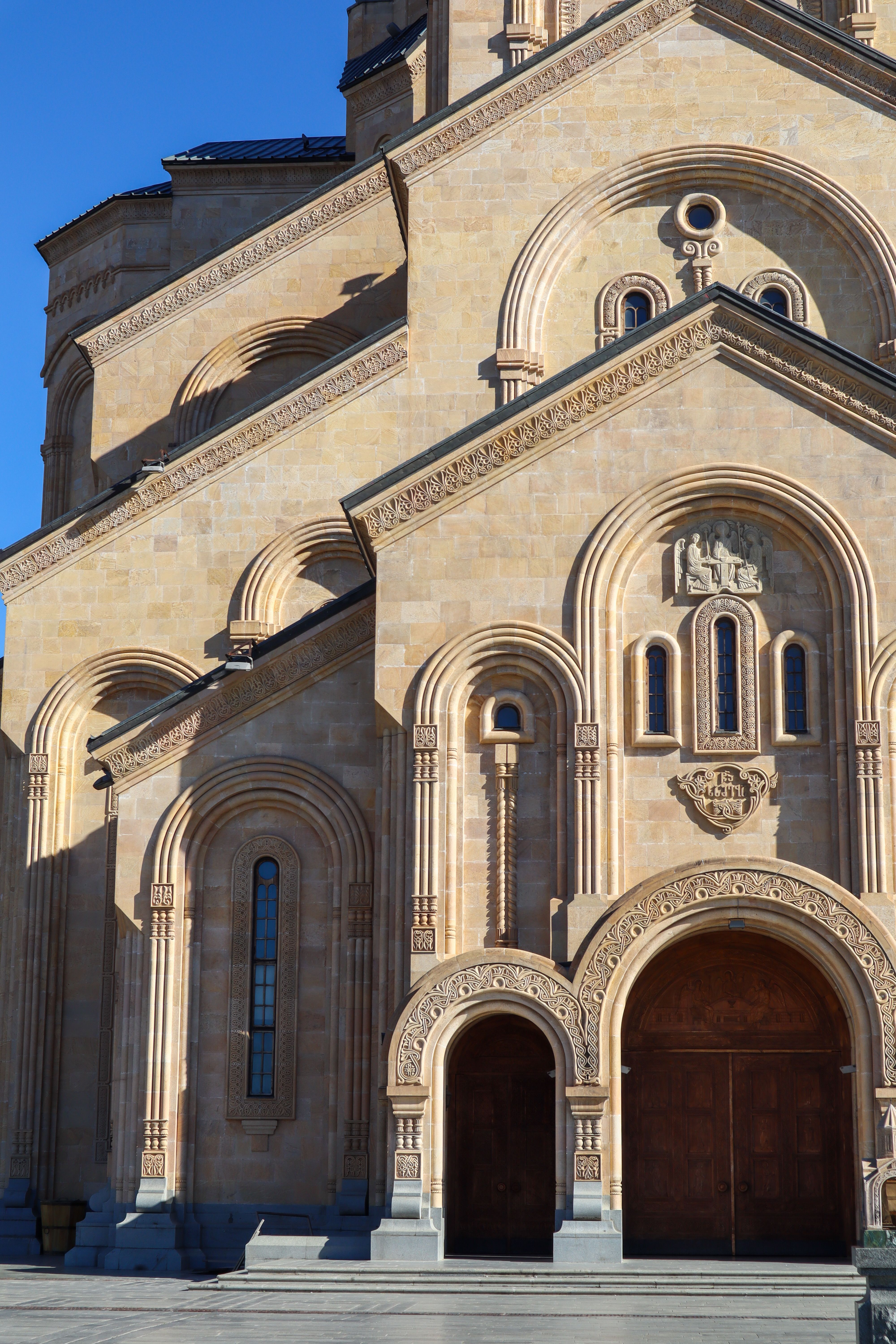 Ehtiopian Orthodox Tewahdo Church Photos, Download The BEST Free ...