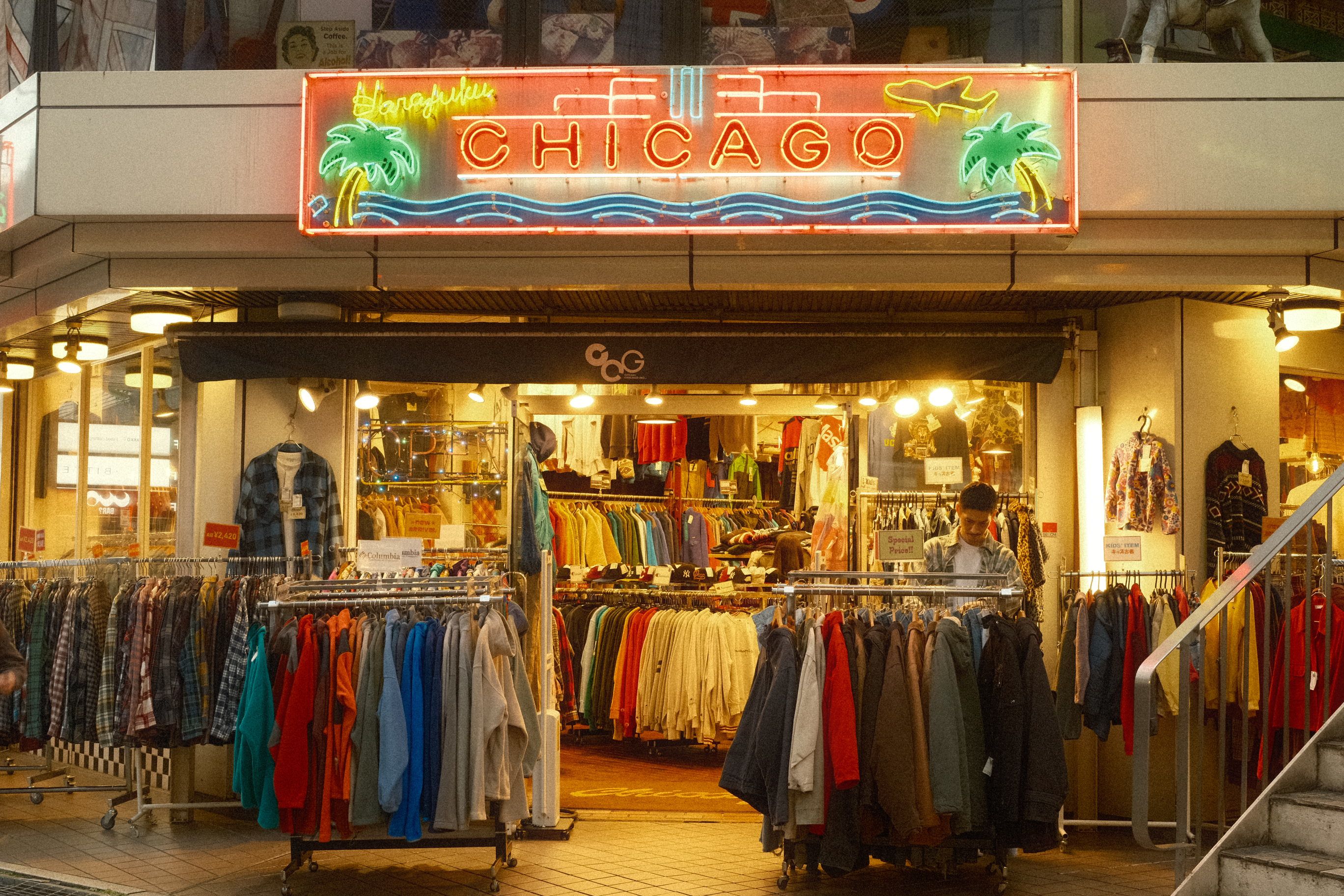 Vibrant Vintage Clothing Storefront in Tokyo · Free Stock Photo