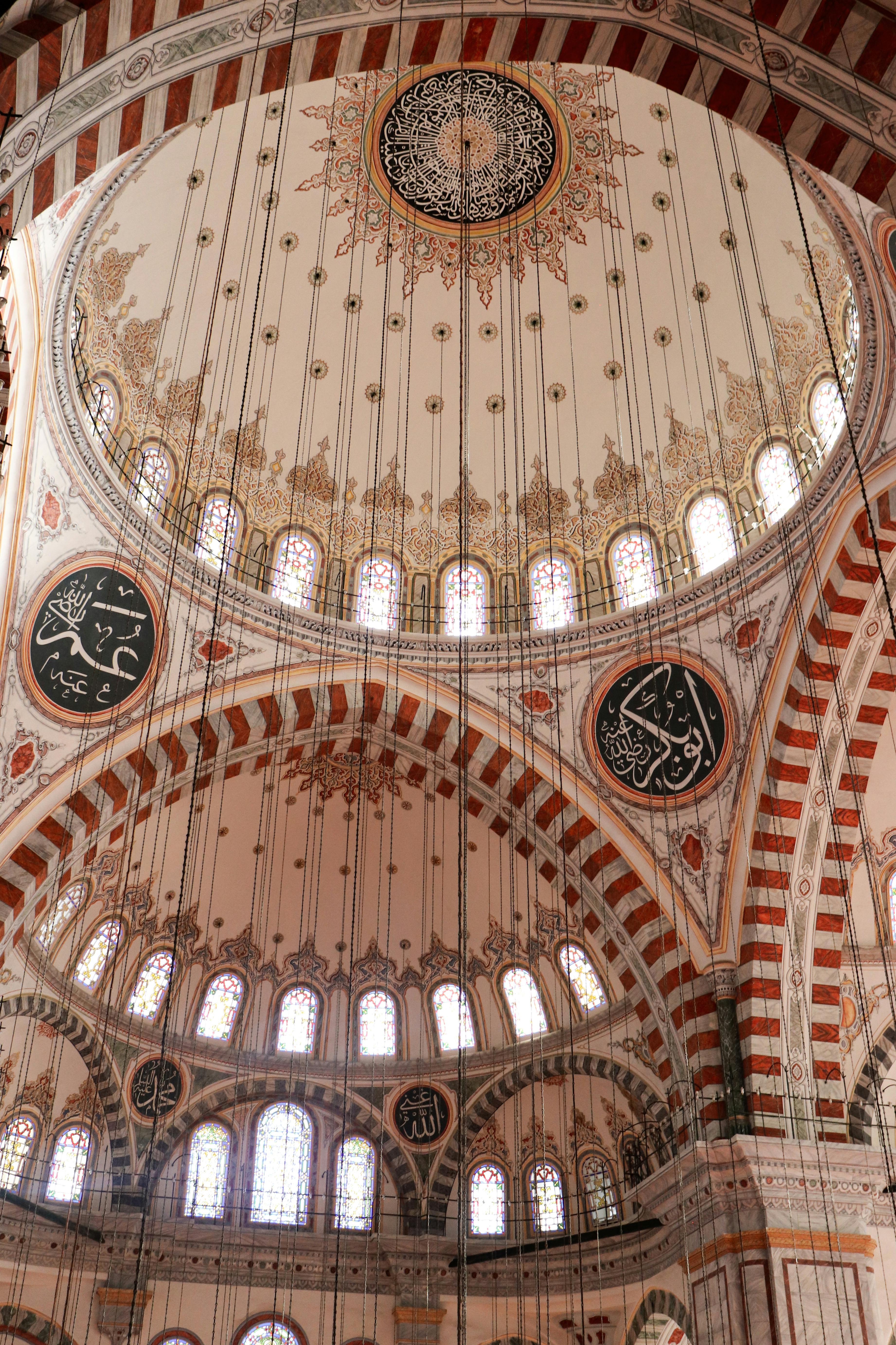 Intricate Domed Ceiling of a Mosque Interior · Free Stock Photo