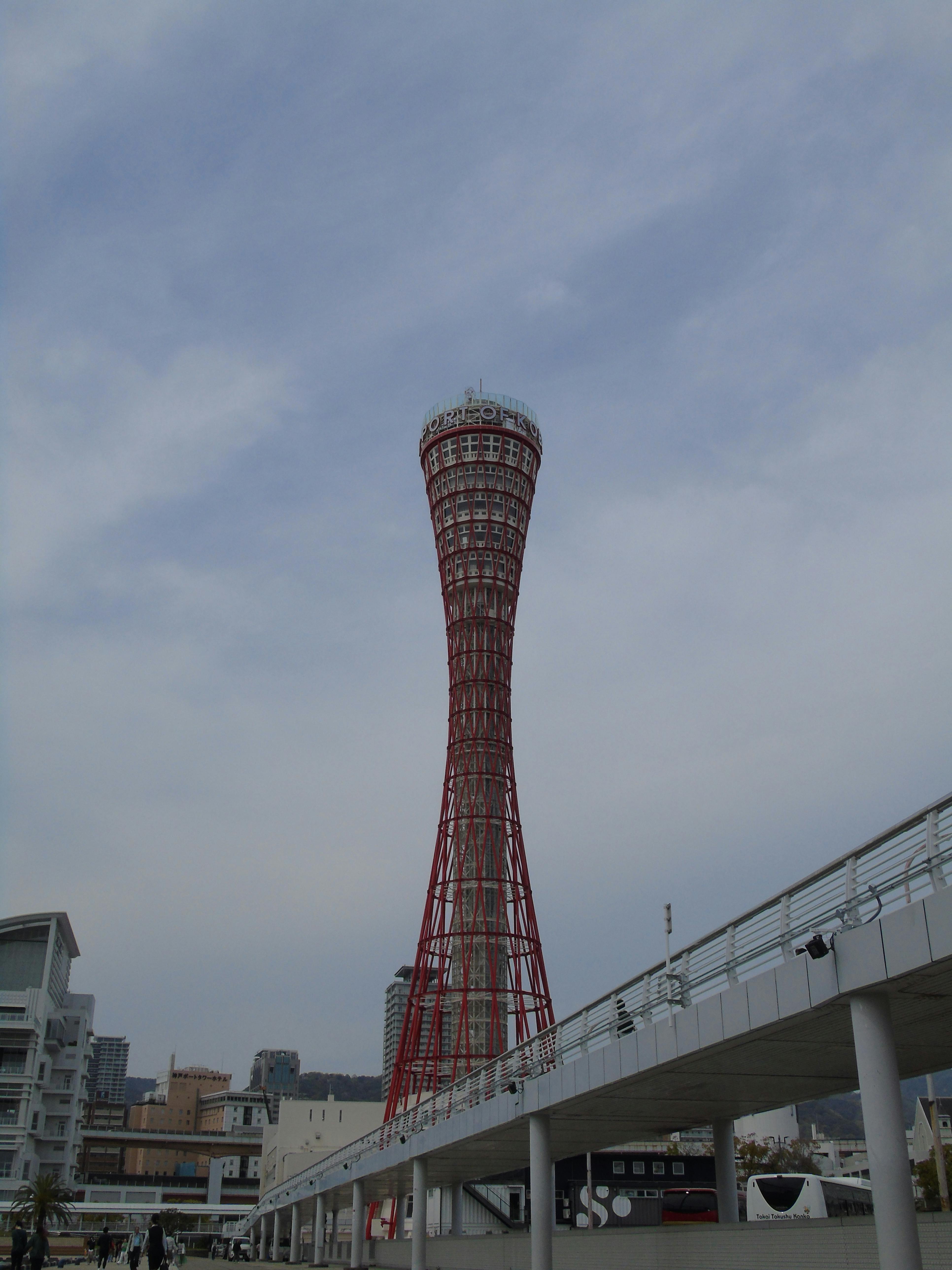 Kobe Port Tower in Japan against a Blue Sky · Free Stock Photo