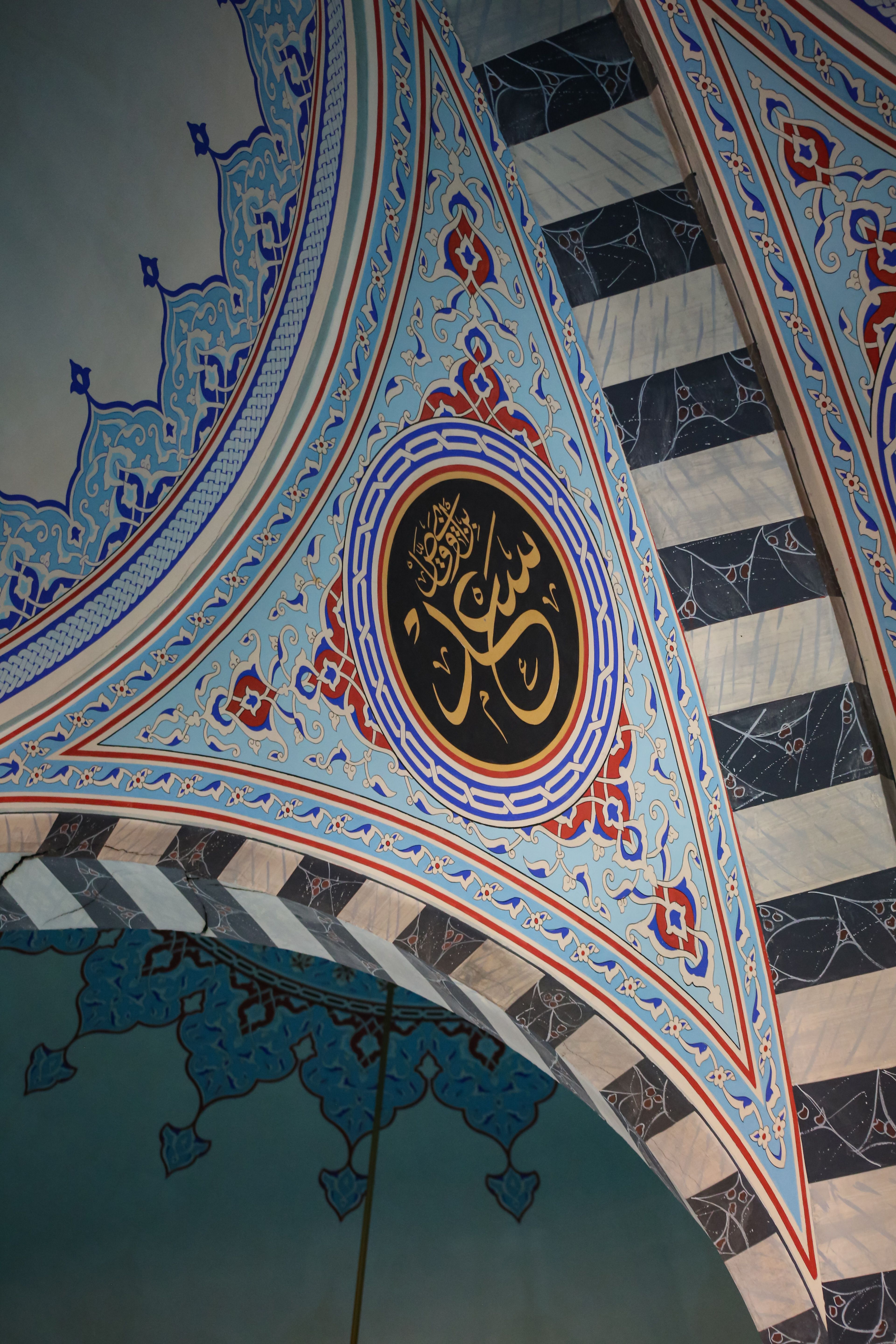 3,000+ Best Islamic Pictures · 100% Free Download · Pexels Stock Photos