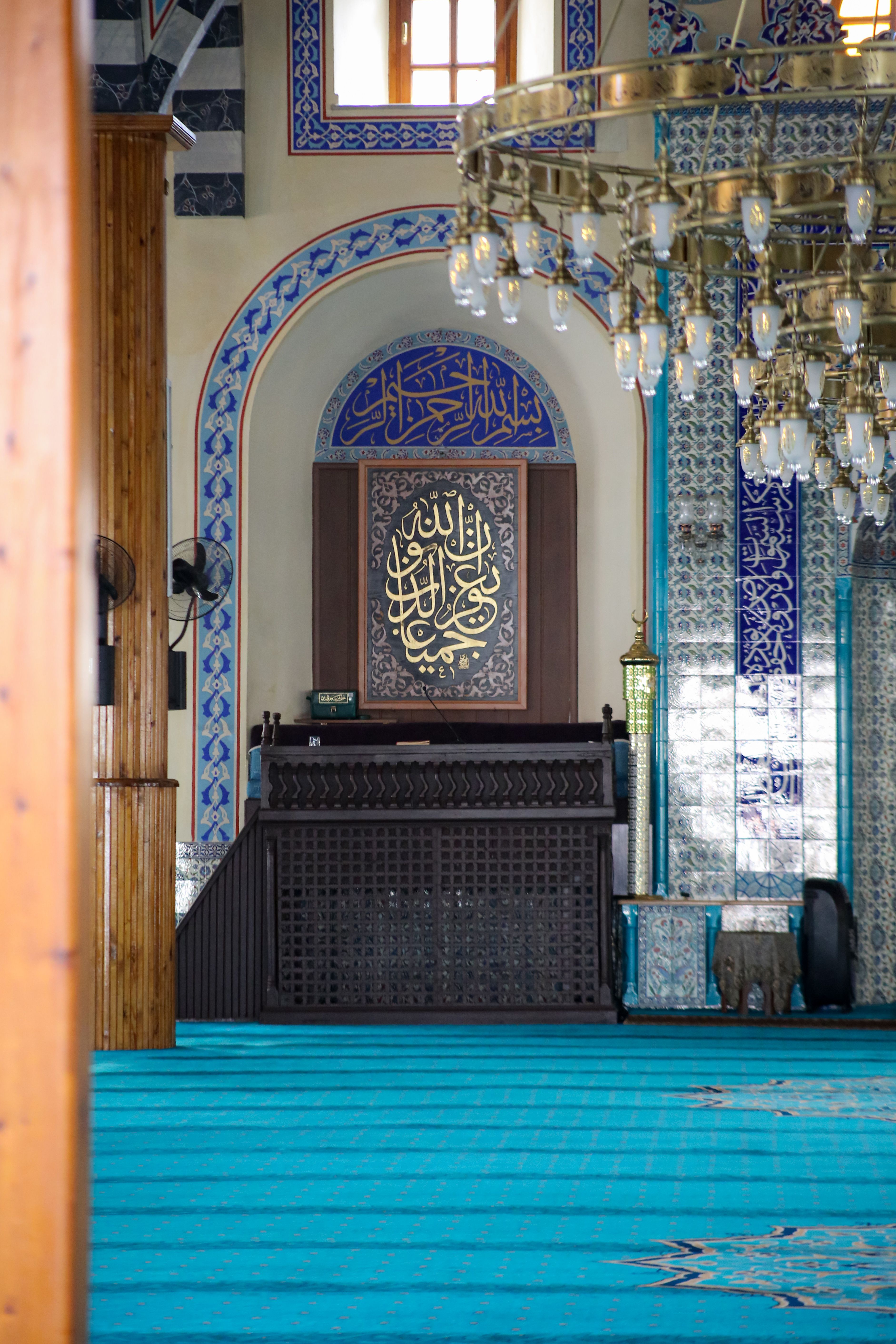 Intricate Islamic Mosque Interior with Calligraphy · Free Stock Photo